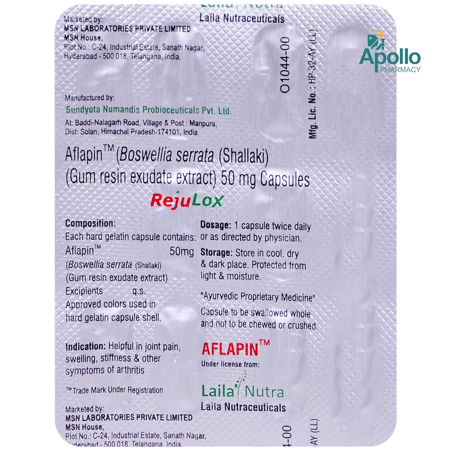 REJULOX 50MG CAPSULE 10'S Price, Uses, Side Effects, Composition ...