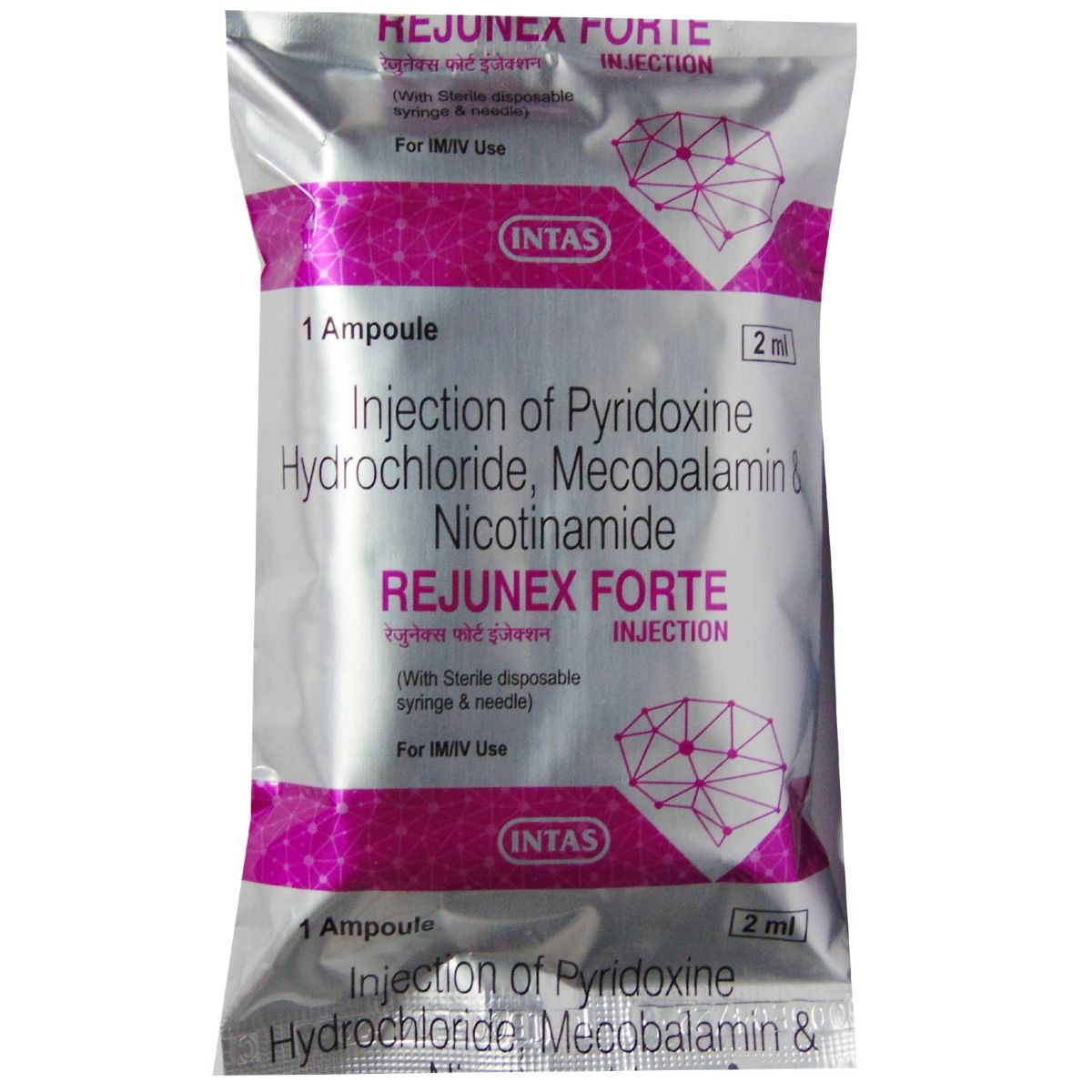 Rejunex Forte Injection 2 ml Price, Uses, Side Effects, Composition ...