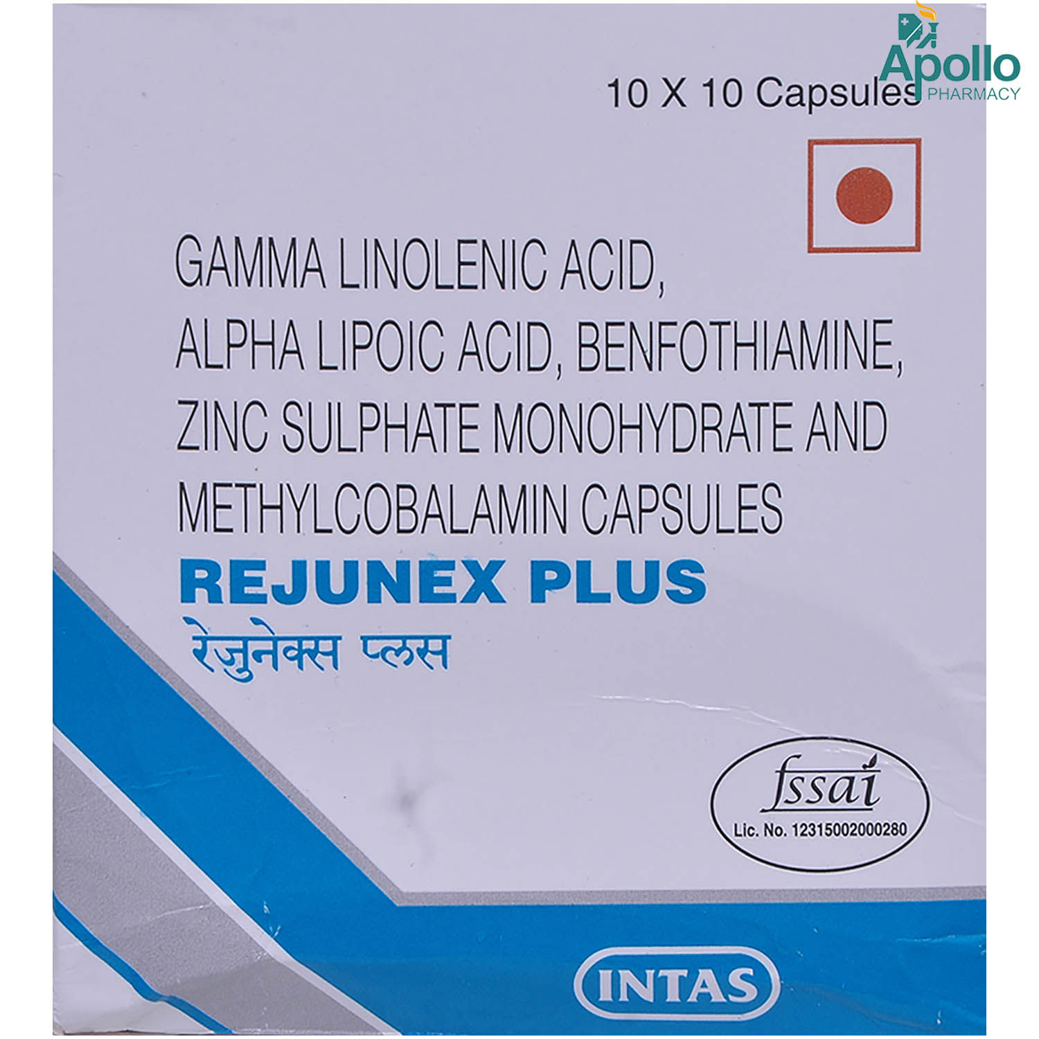 Rejunex Plus Capsule 10's Price, Uses, Side Effects, Composition ...
