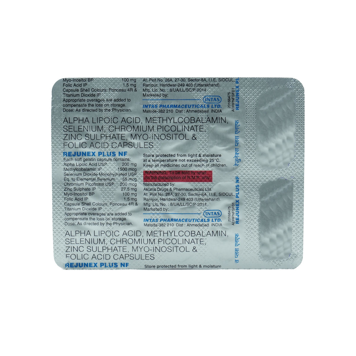 Rejunex Plus Nf Softgel Cap 10'S Price, Uses, Side Effects, Composition ...