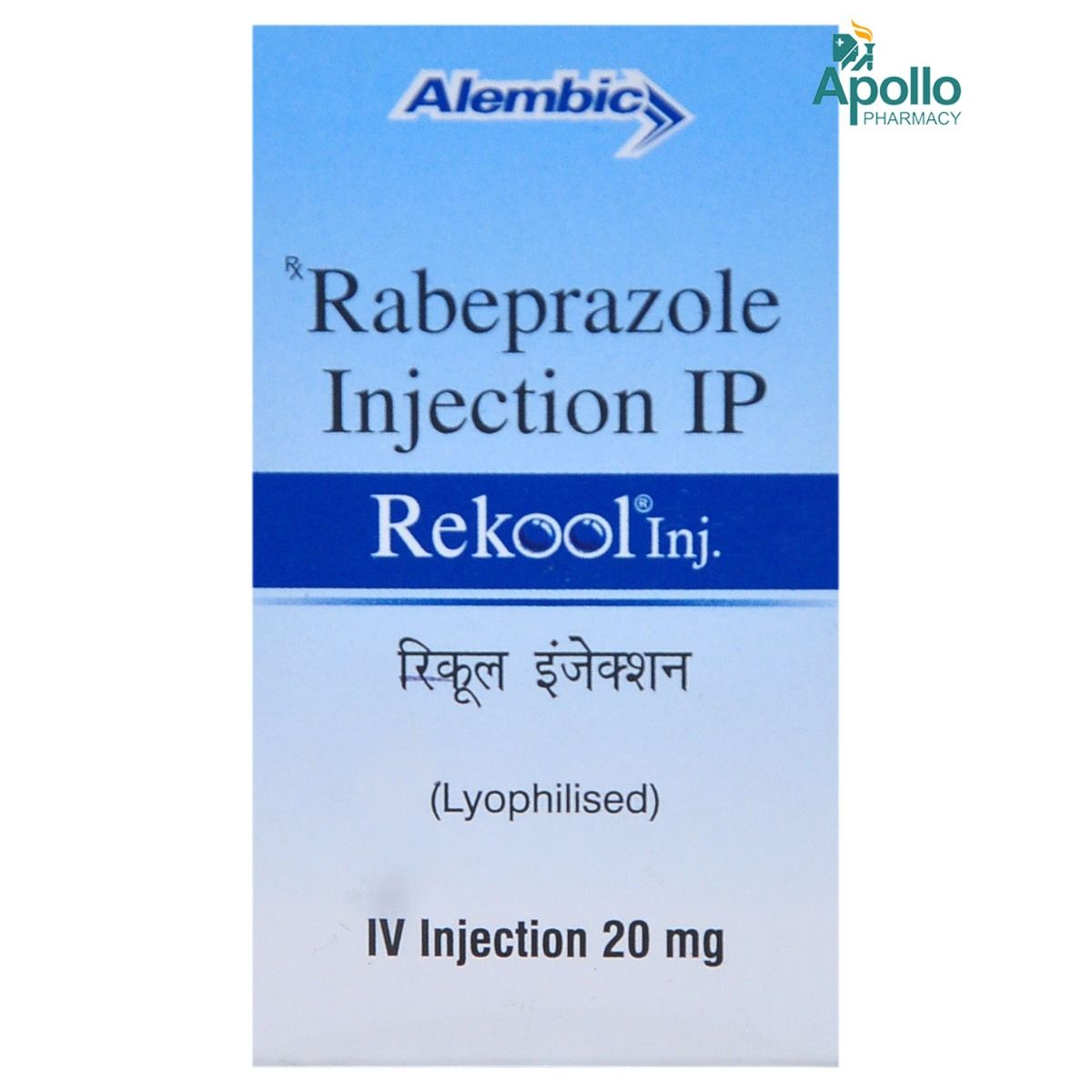 Rekool 20mg Injection Price, Uses, Side Effects, Composition - Apollo ...