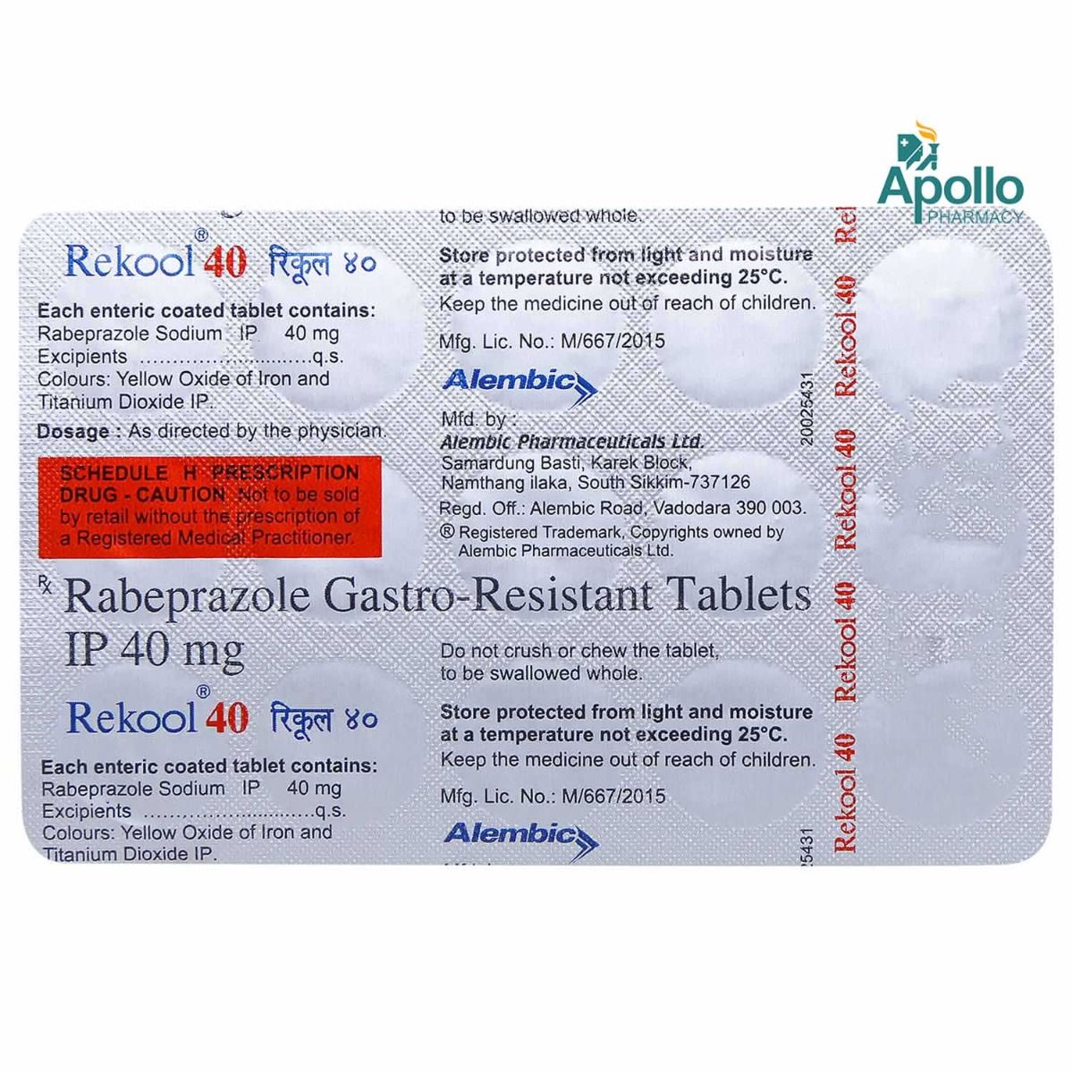 Rekool 40 Tablet 10's Price, Uses, Side Effects, Composition - Apollo ...