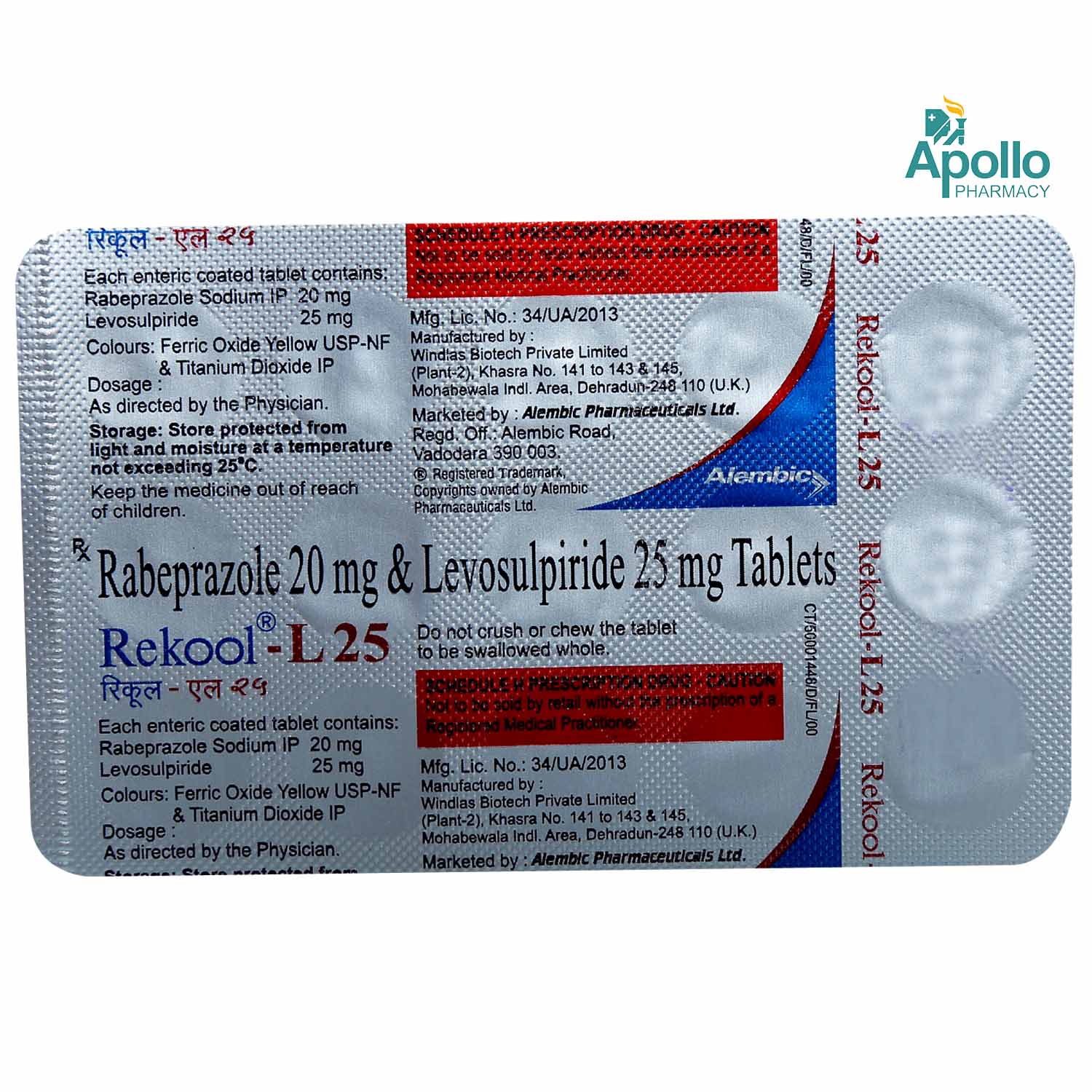 Rekool-L 25 Tablet 1's Price, Uses, Side Effects, Composition - Apollo ...