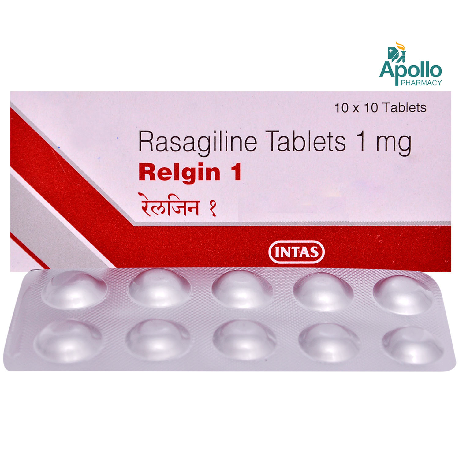 Relgin 1 Tablet 10's Price, Uses, Side Effects, Composition - Apollo ...