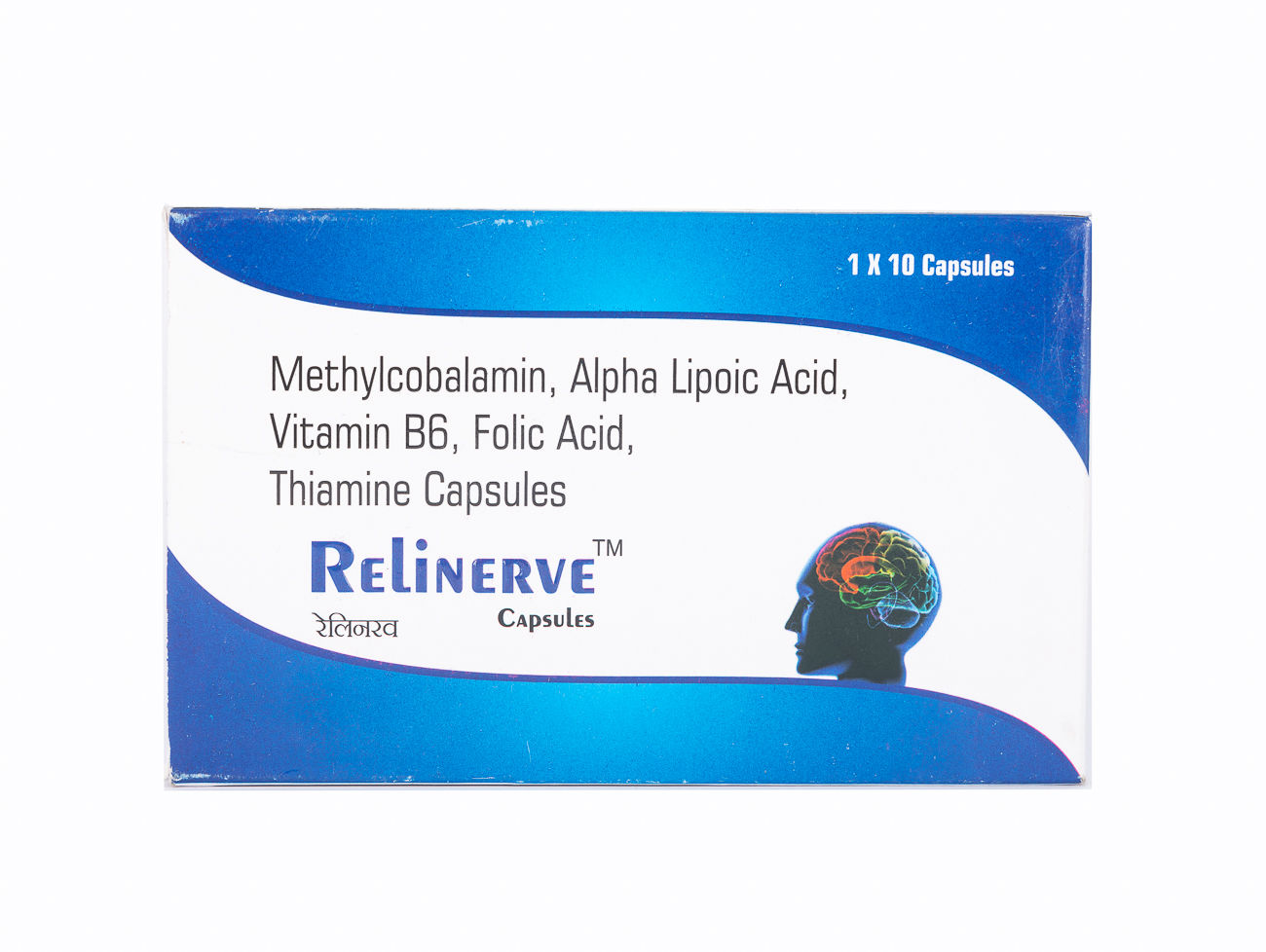 Relinerve Capsule 10's Price, Uses, Side Effects, Composition - Apollo ...