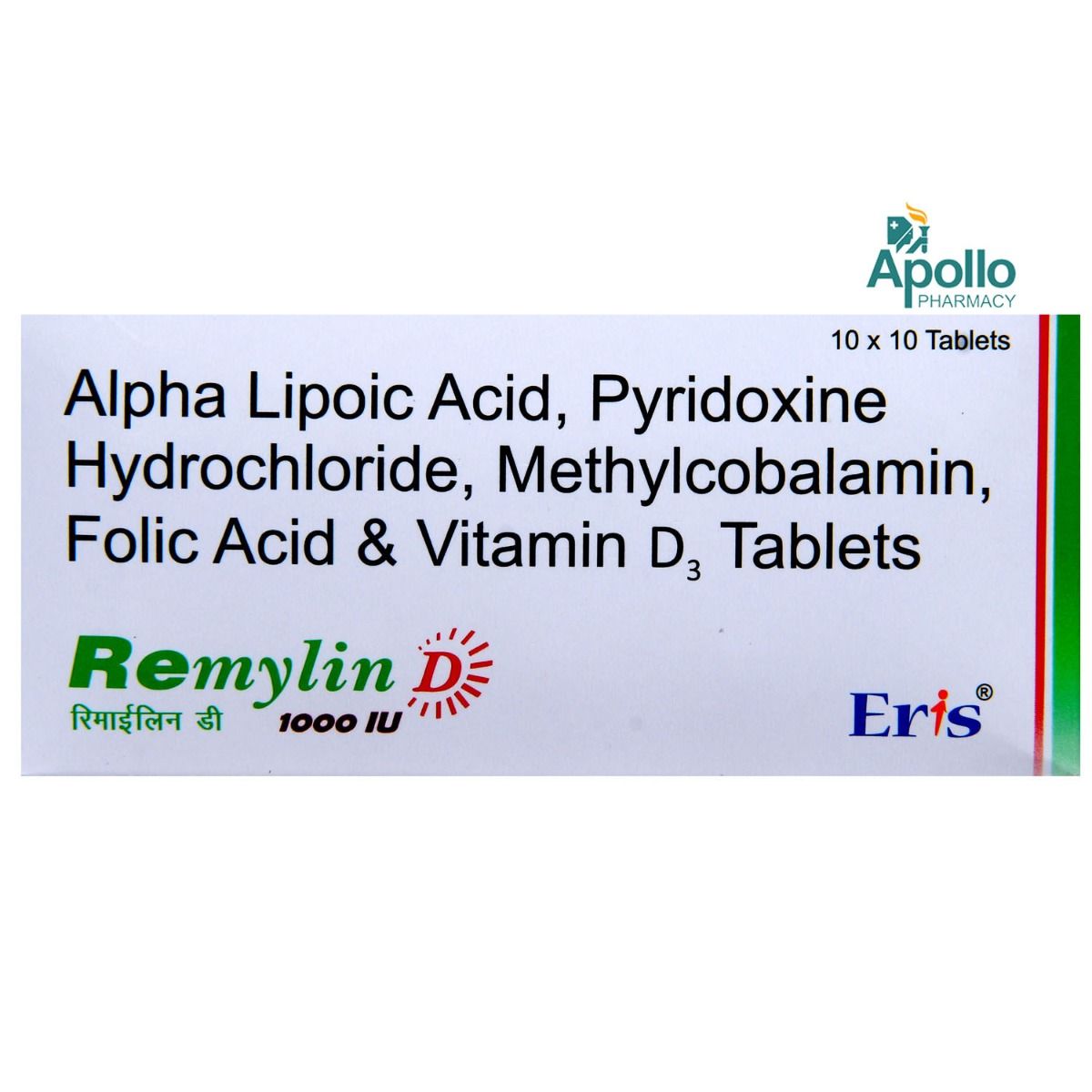 Remylin D 1000IU Tablet 10's Price, Uses, Side Effects, Composition ...