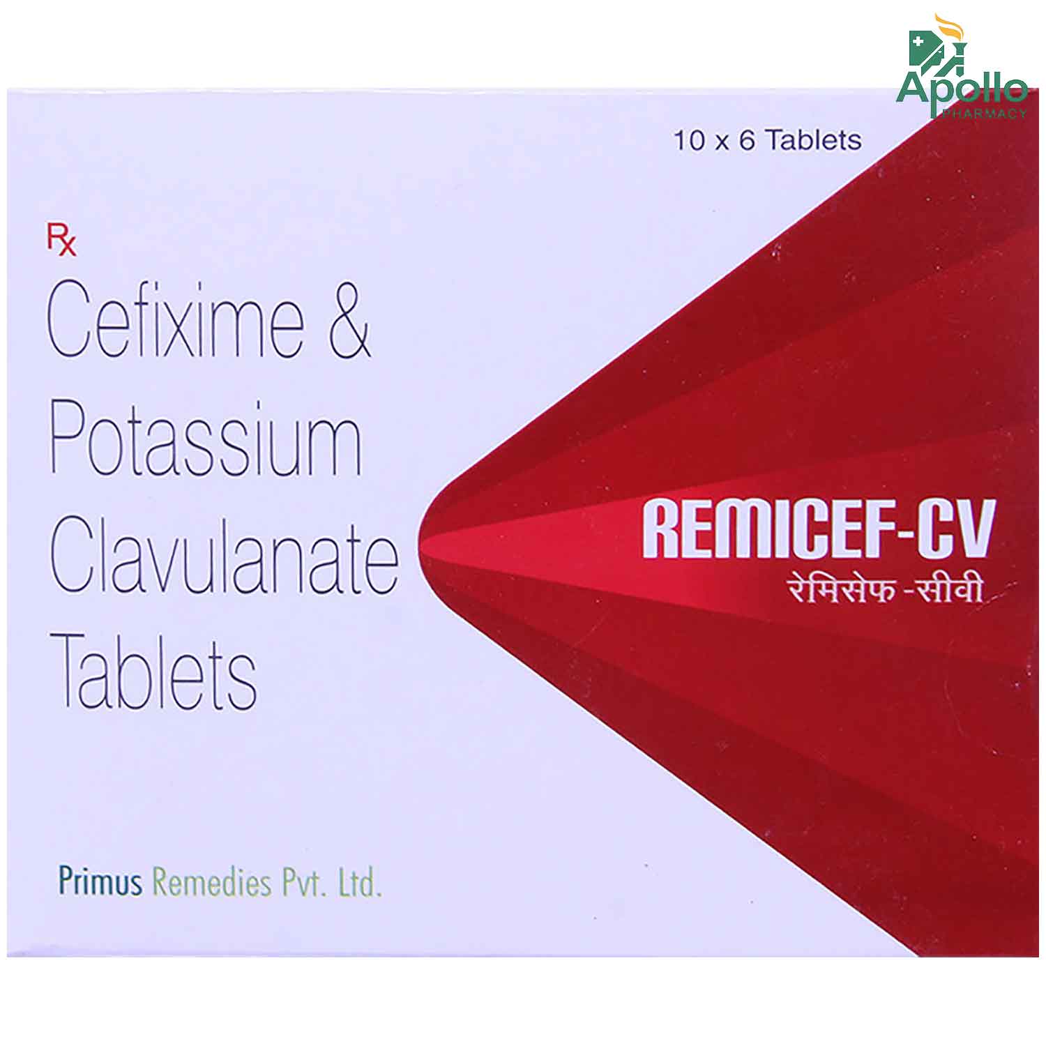 REMICEF CV TABLET Price, Uses, Side Effects, Composition - Apollo Pharmacy