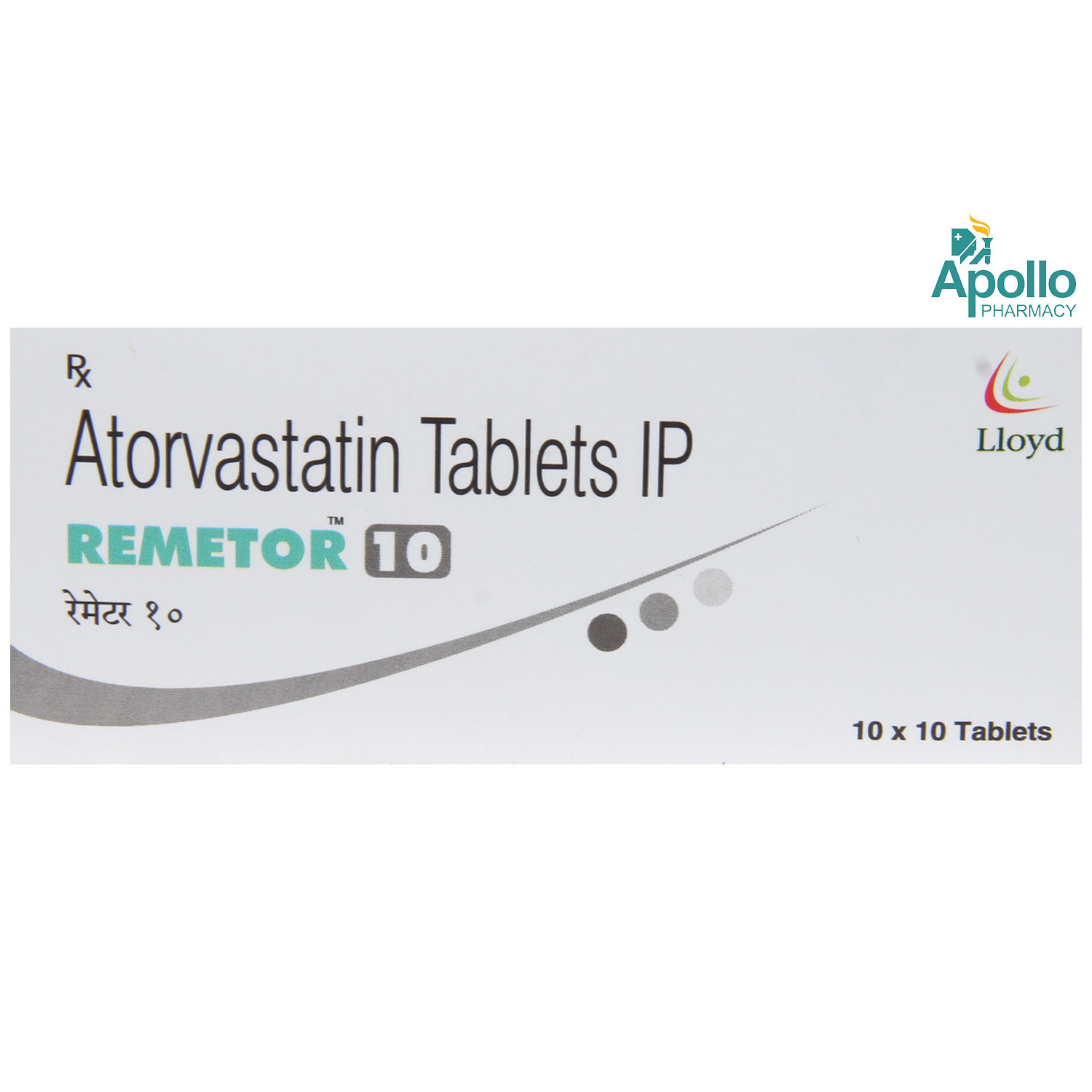 Remetor 10 Tablet 10's Price, Uses, Side Effects, Composition - Apollo ...