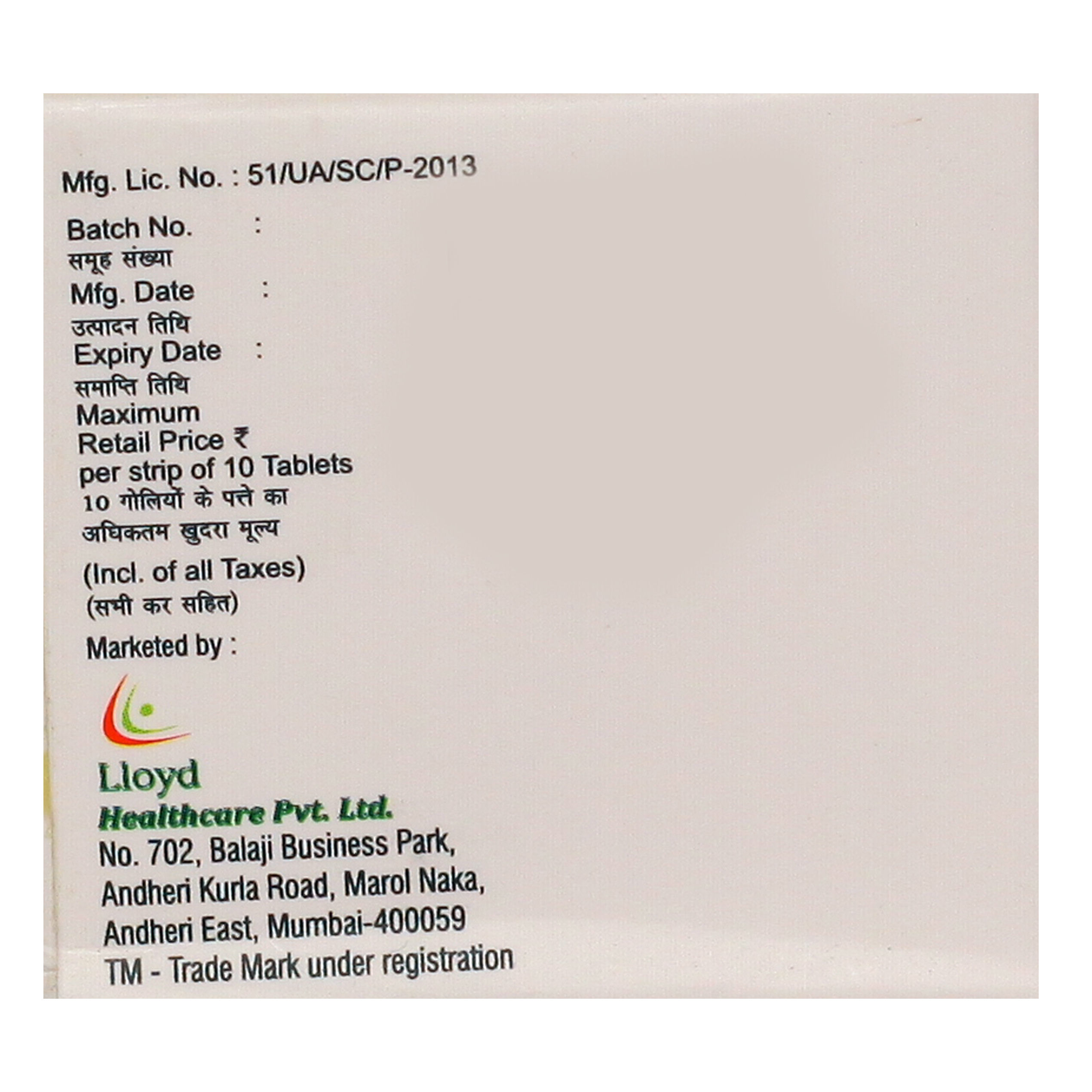 Remetor D Tablet 10's Price, Uses, Side Effects, Composition - Apollo ...