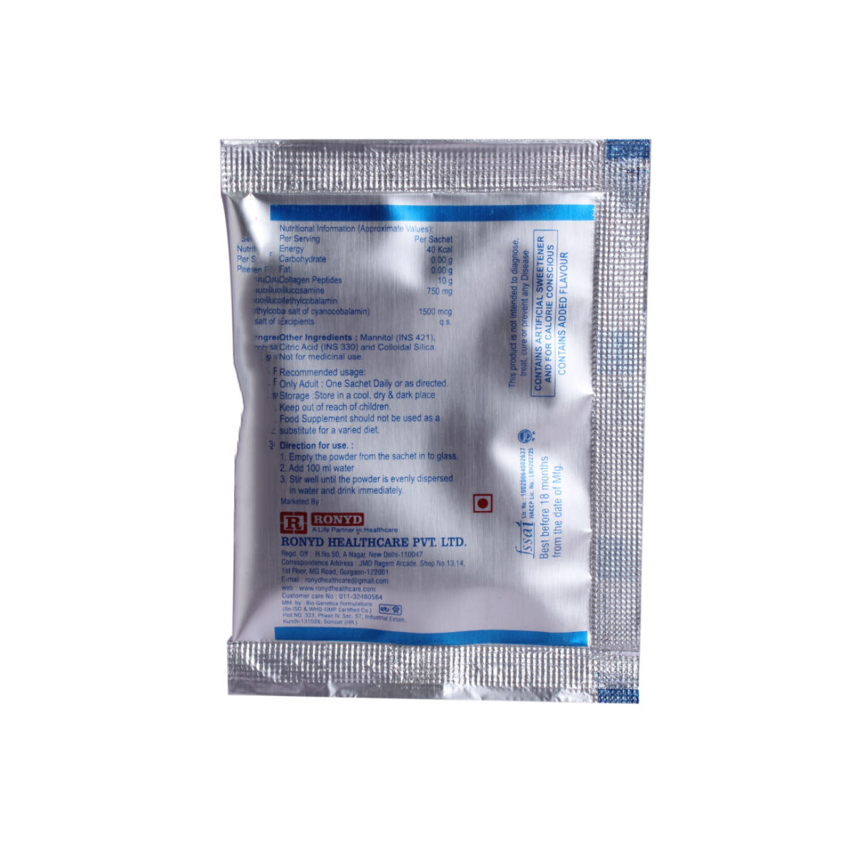 Rematrix Plus Sachet 12.5gm Price, Uses, Side Effects, Composition ...