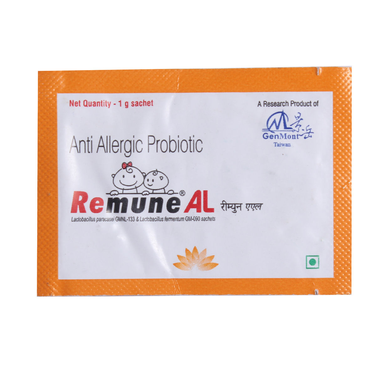 REMUNE AL SACHET 1GM Price, Uses, Side Effects, Composition - Apollo ...