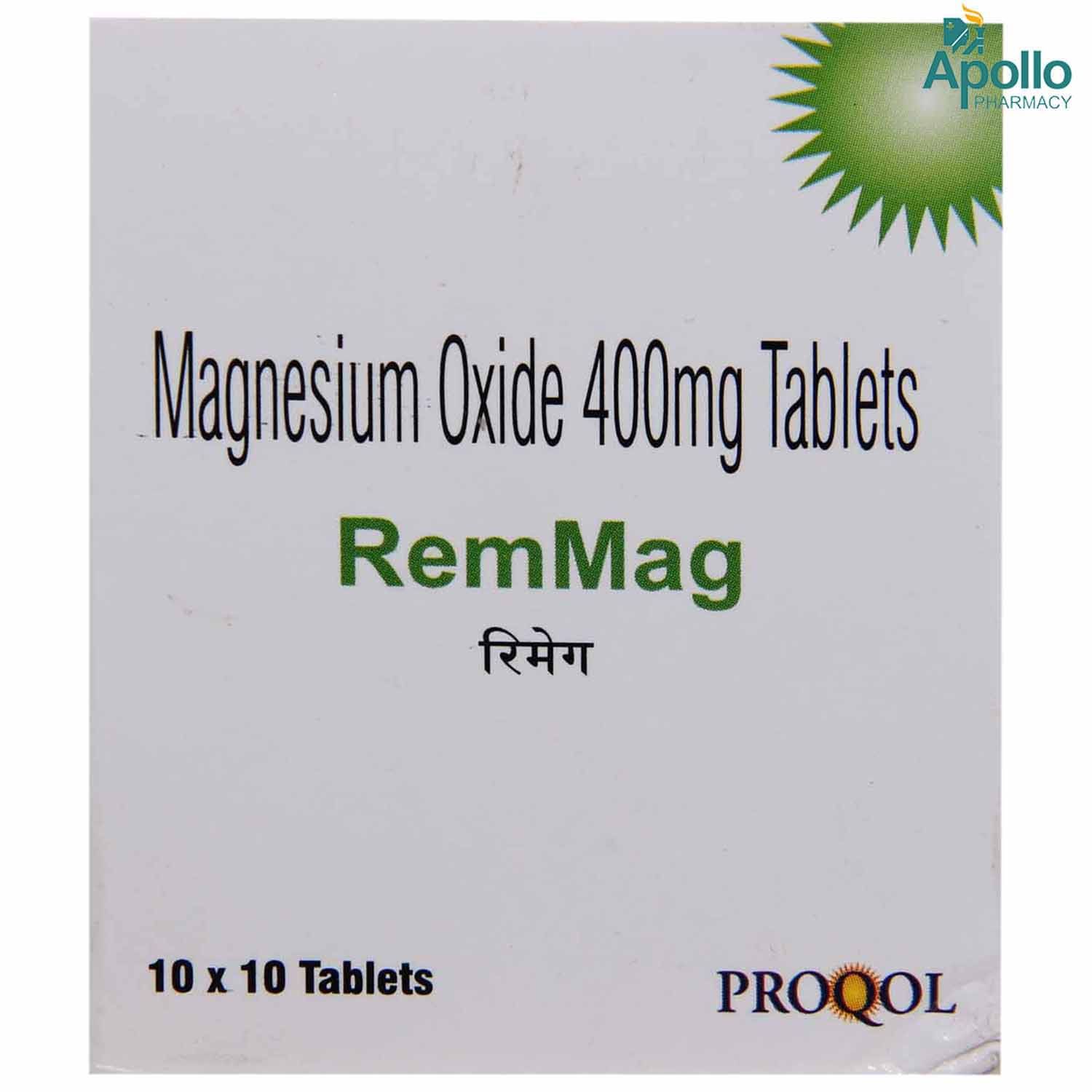 RemMag Tablet 10's Price, Uses, Side Effects, Composition - Apollo Pharmacy