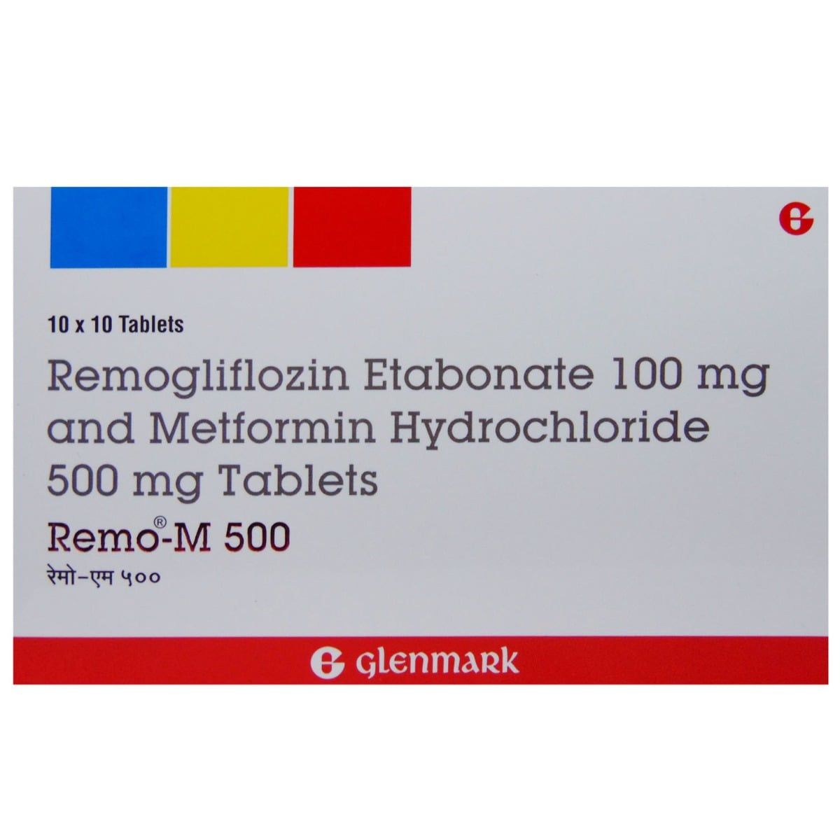 Remo-M 500 Tablet 10's Price, Uses, Side Effects, Composition - Apollo ...