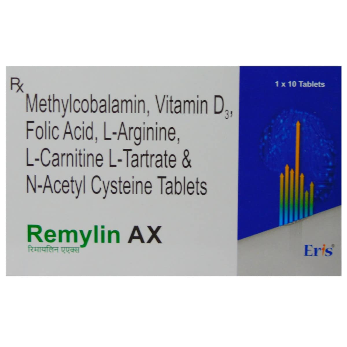 Remylin Ax Tablet 10's Price, Uses, Side Effects, Composition - Apollo ...