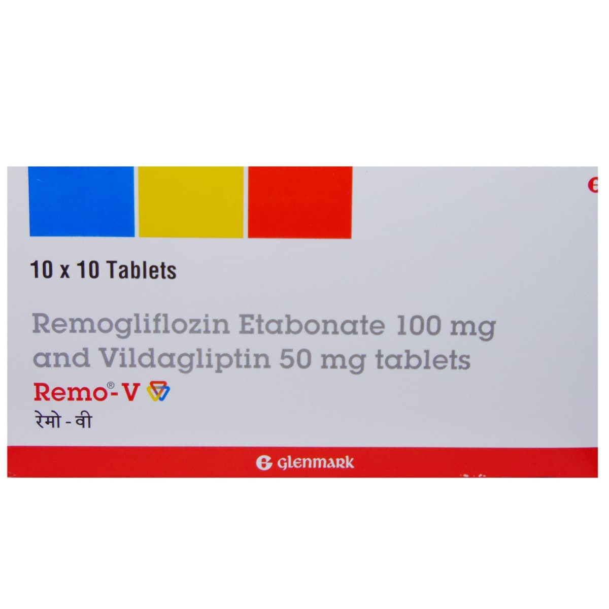 Remo V Tablet 10's Price, Uses, Side Effects, Composition - Apollo Pharmacy