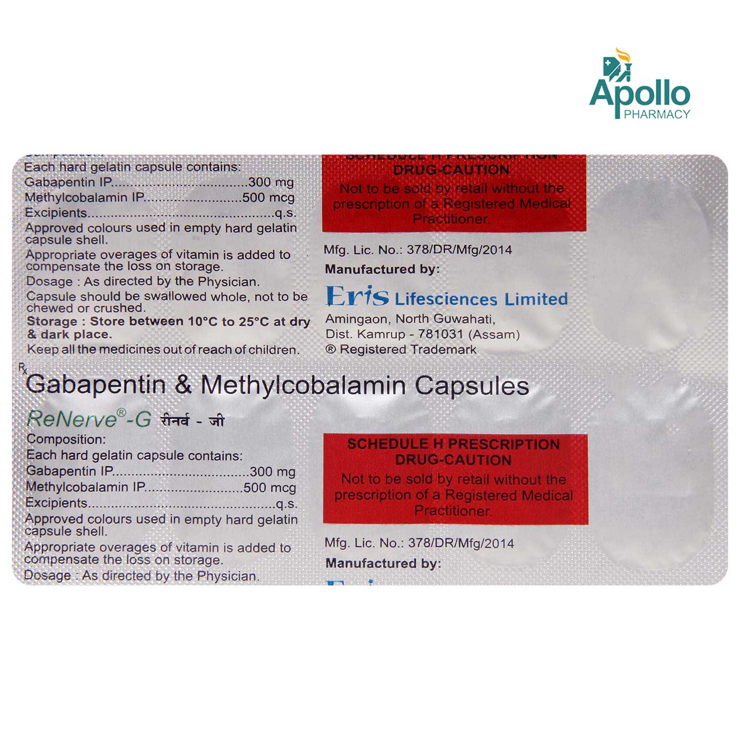 Renerve-G Capsule 10's Price, Uses, Side Effects, Composition - Apollo ...