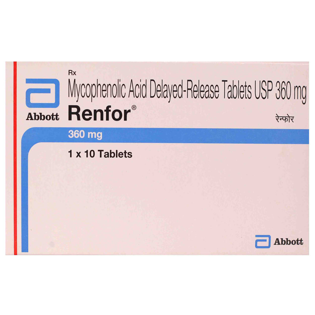 Renfor 360mg Tablet 10's Price, Uses, Side Effects, Composition ...