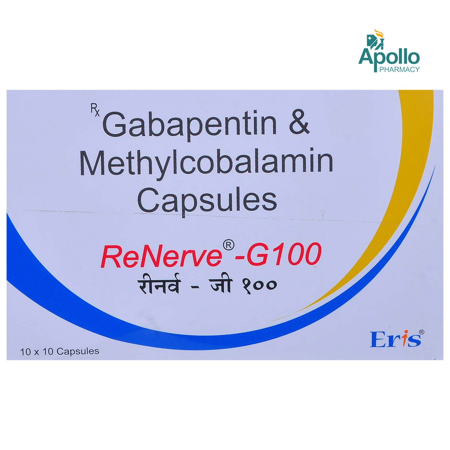 Renerve-G 100 Capsule 10's Price, Uses, Side Effects, Composition ...