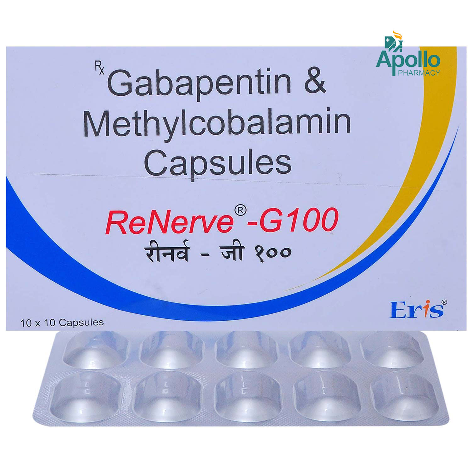 Renerve-G 100 Capsule 10's Price, Uses, Side Effects, Composition ...