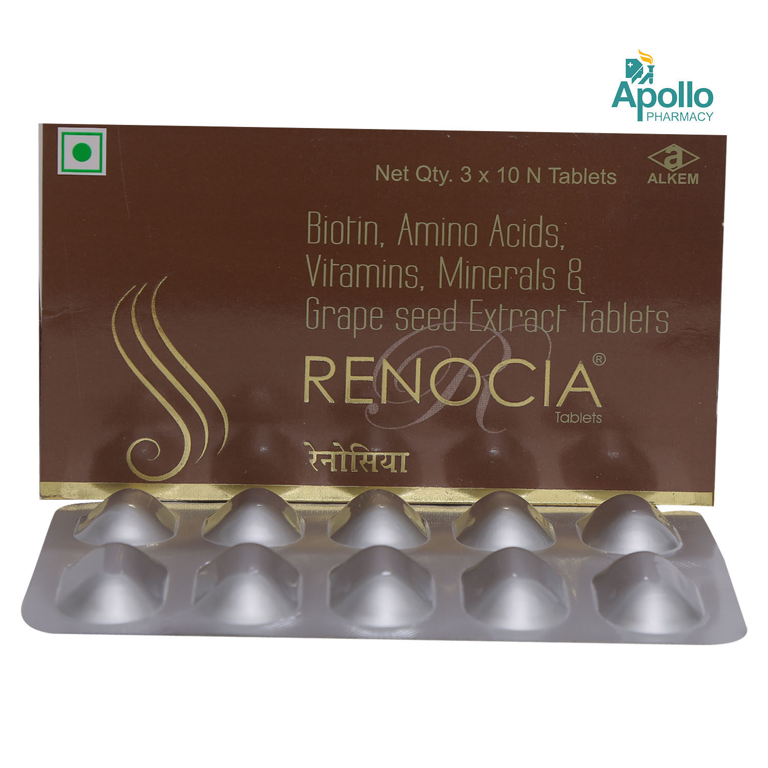 Renocia Tablet 10's Price, Uses, Side Effects, Composition - Apollo ...