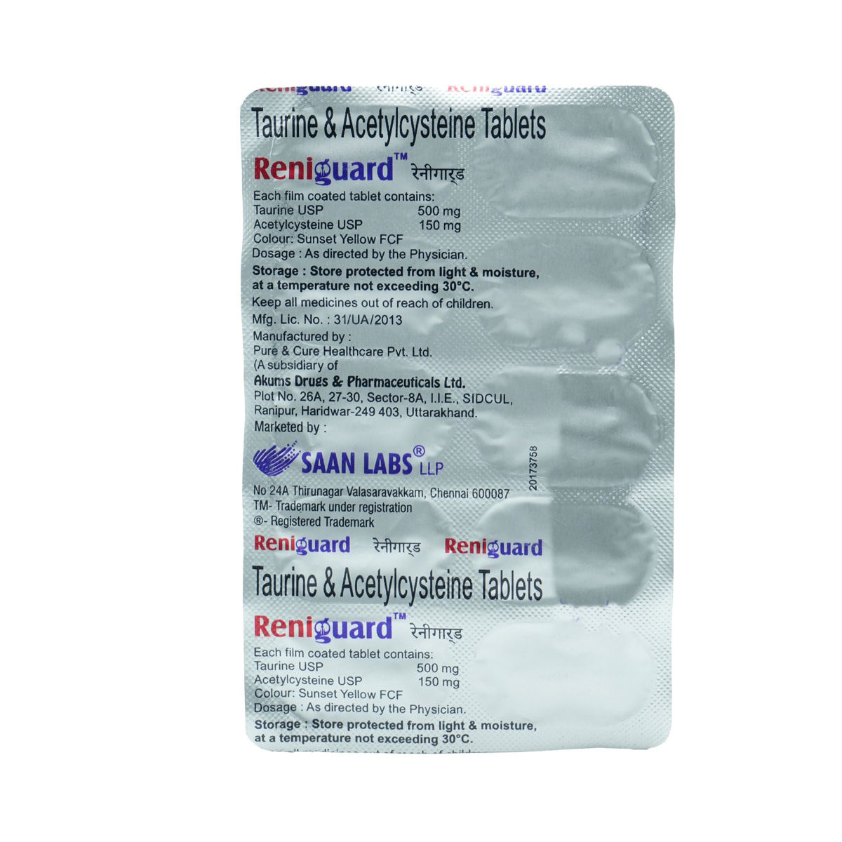 Reniguard Tablet 10's Price, Uses, Side Effects, Composition - Apollo ...