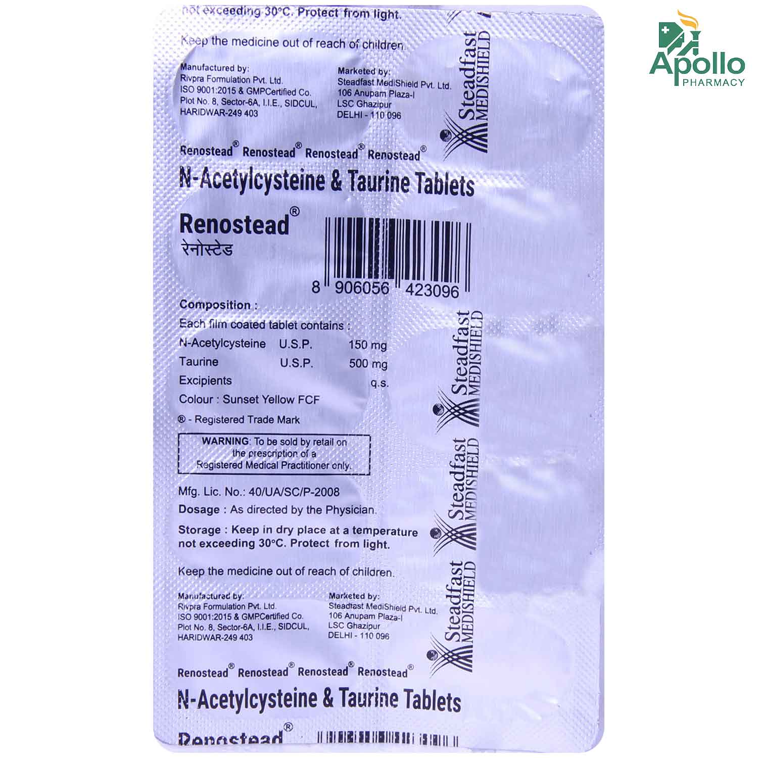 Renostead Tablet 10's Price, Uses, Side Effects, Composition - Apollo ...