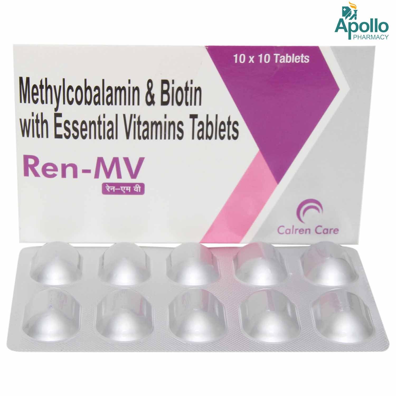 Ren-MV Tablet 10's Price, Uses, Side Effects, Composition - Apollo Pharmacy