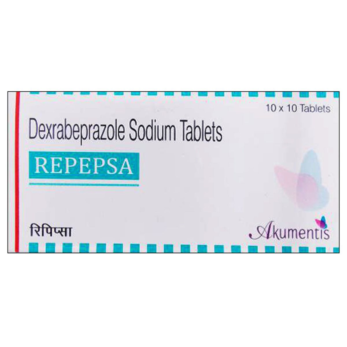 REPEPSA TABLET Price, Uses, Side Effects, Composition - Apollo Pharmacy