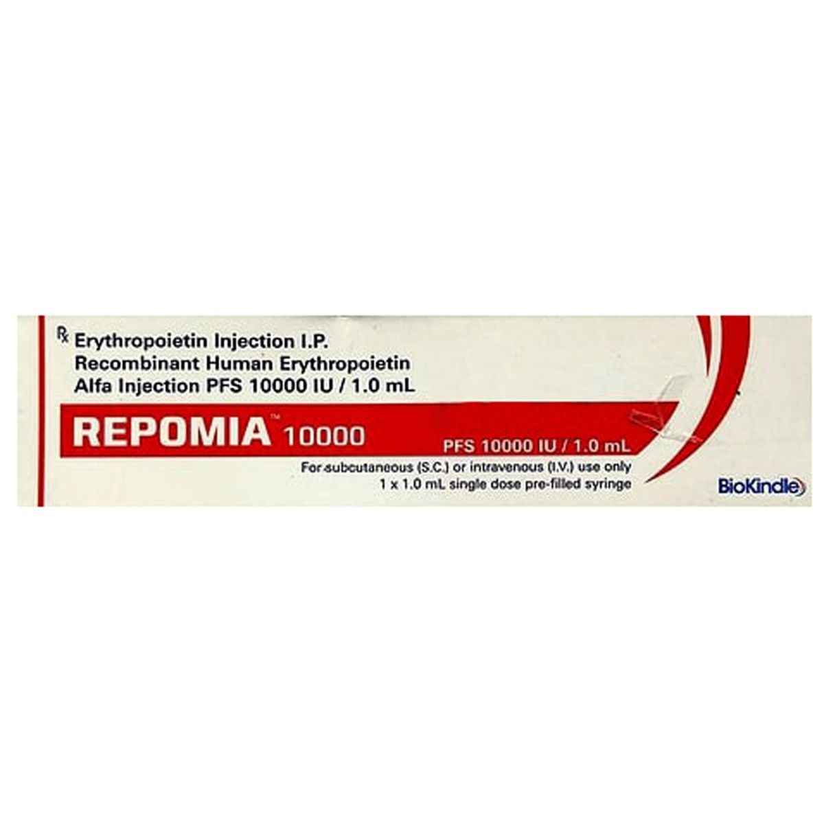 Repomia 10000 Injection 1 ml Price, Uses, Side Effects, Composition ...