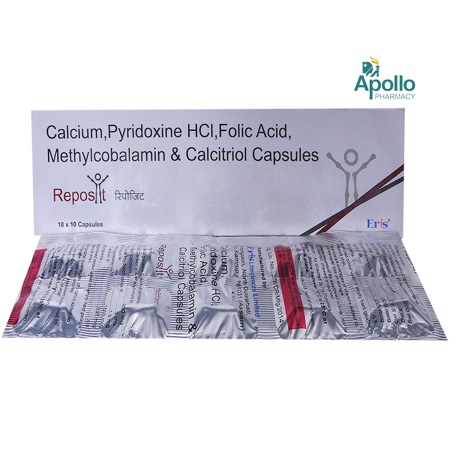 REPOSIT CAPSULE 10'S Price, Uses, Side Effects, Composition - Apollo ...