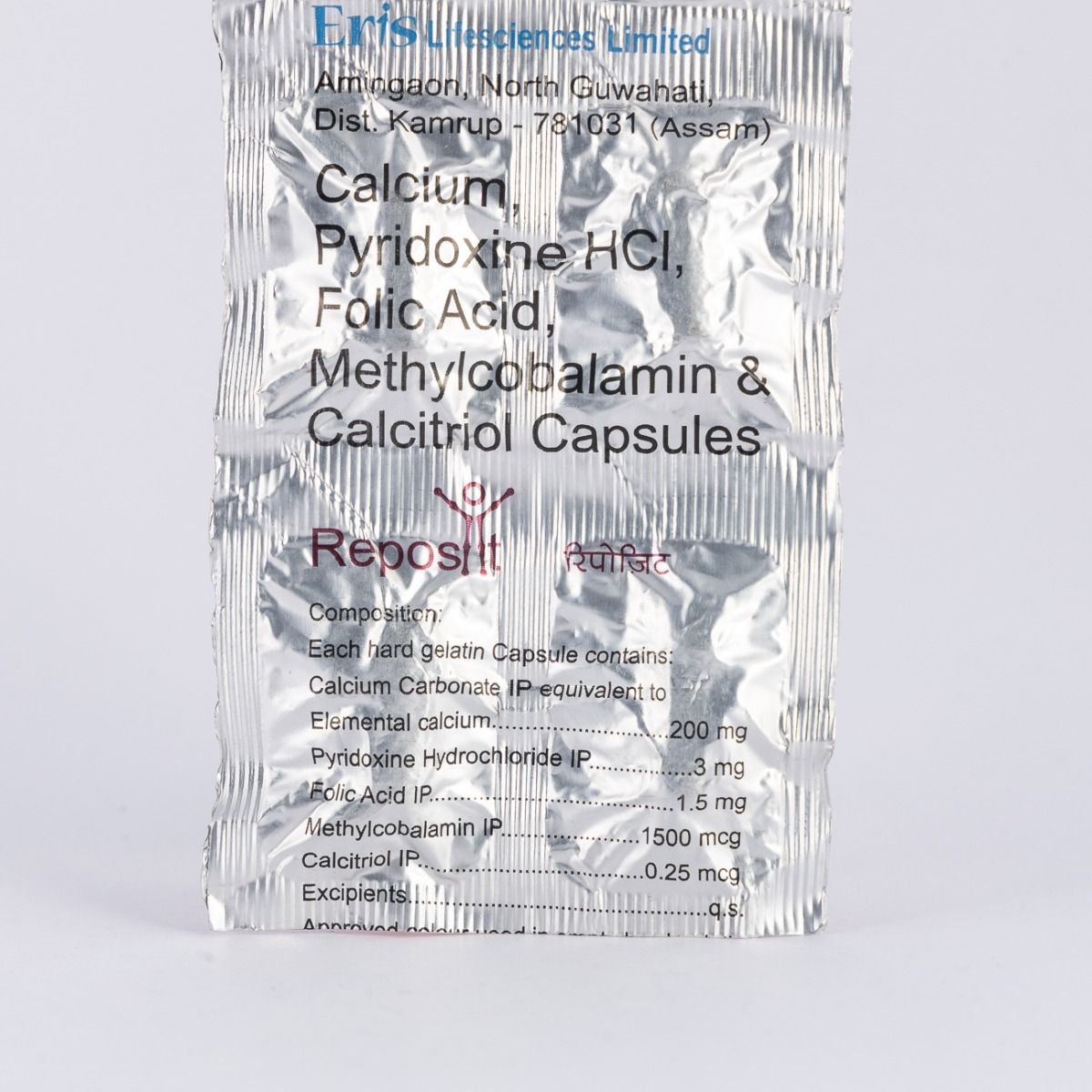 REPOSIT CAPSULE 10'S Price, Uses, Side Effects, Composition - Apollo ...