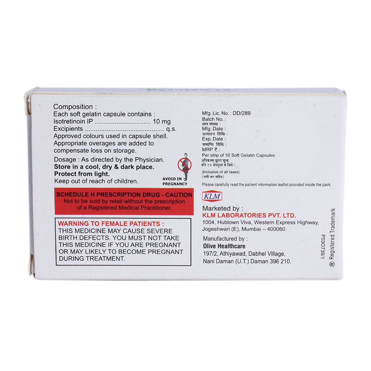 Resoten-10 Capsule 10's Price, Uses, Side Effects, Composition - Apollo ...