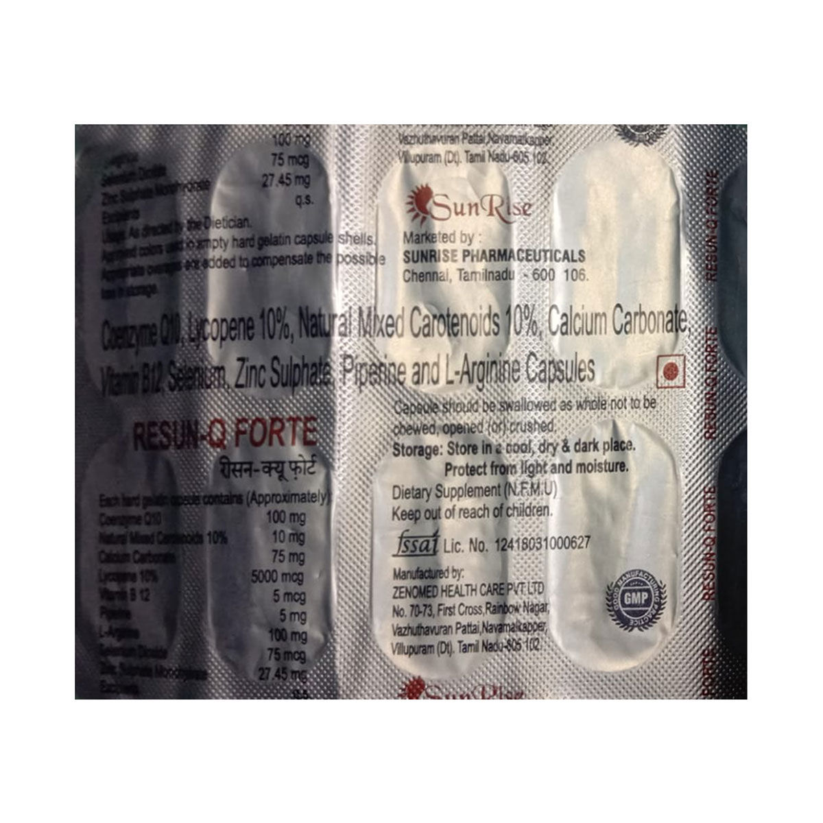 Resun Q Forte Capsule 10's Price, Uses, Side Effects, Composition ...