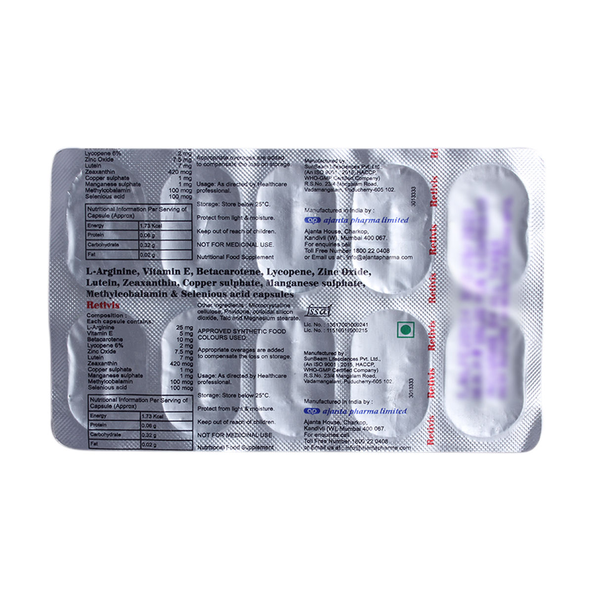 Retivis Capsule 10's Price, Uses, Side Effects, Composition - Apollo ...