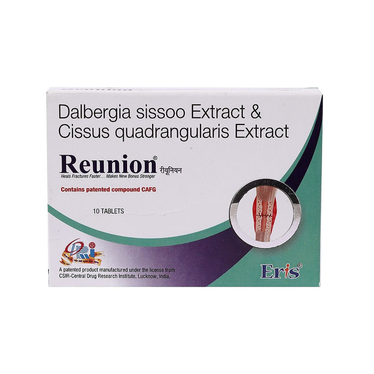 Reunion Tablet 10's Price, Uses, Side Effects, Composition - Apollo ...