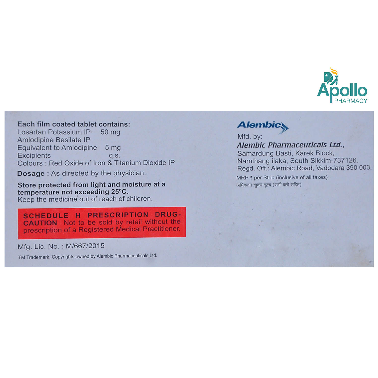 REVAS AM 5MG TABLET Price, Uses, Side Effects, Composition - Apollo ...