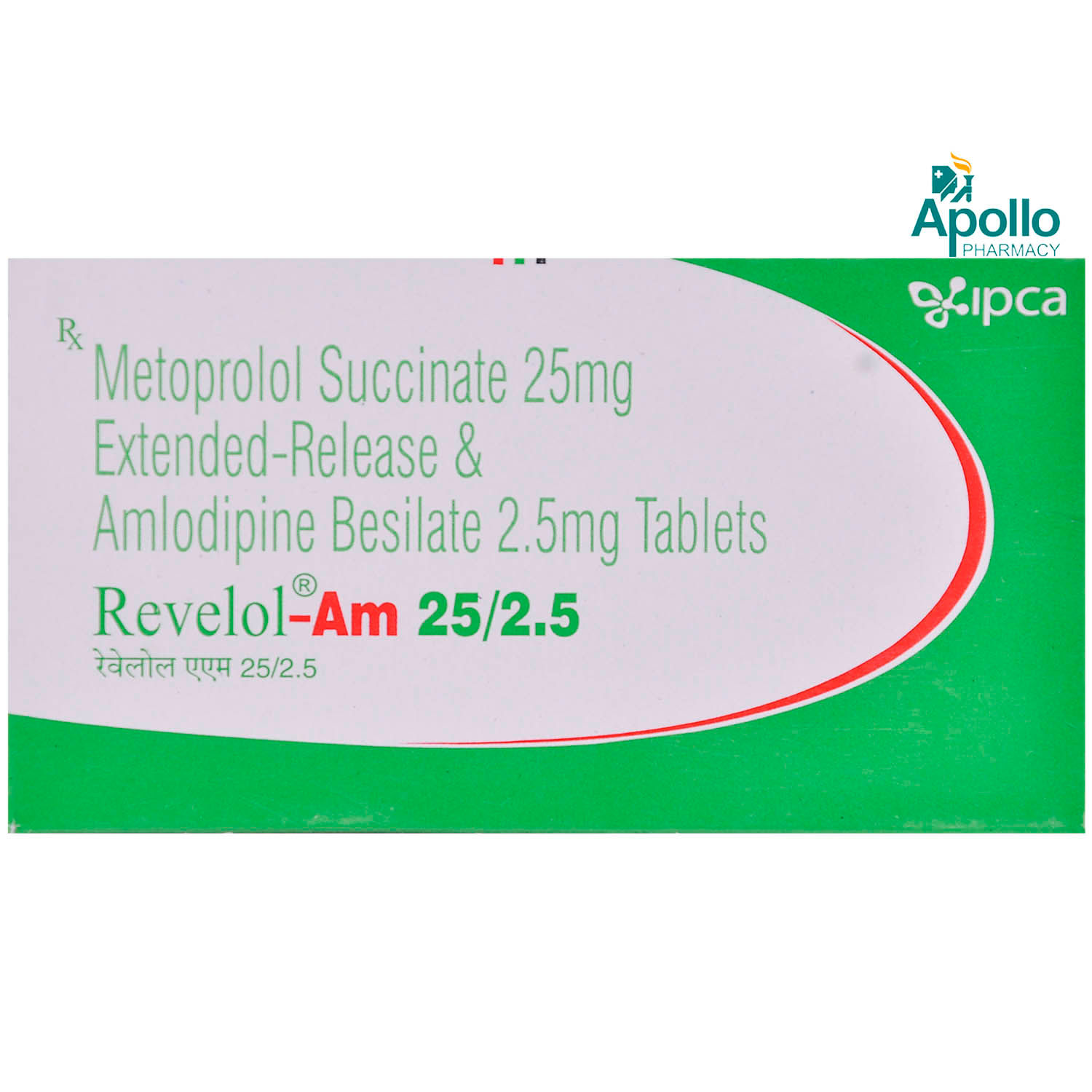 Revelol-AM 25/2.5 Tablet 10's Price, Uses, Side Effects, Composition ...