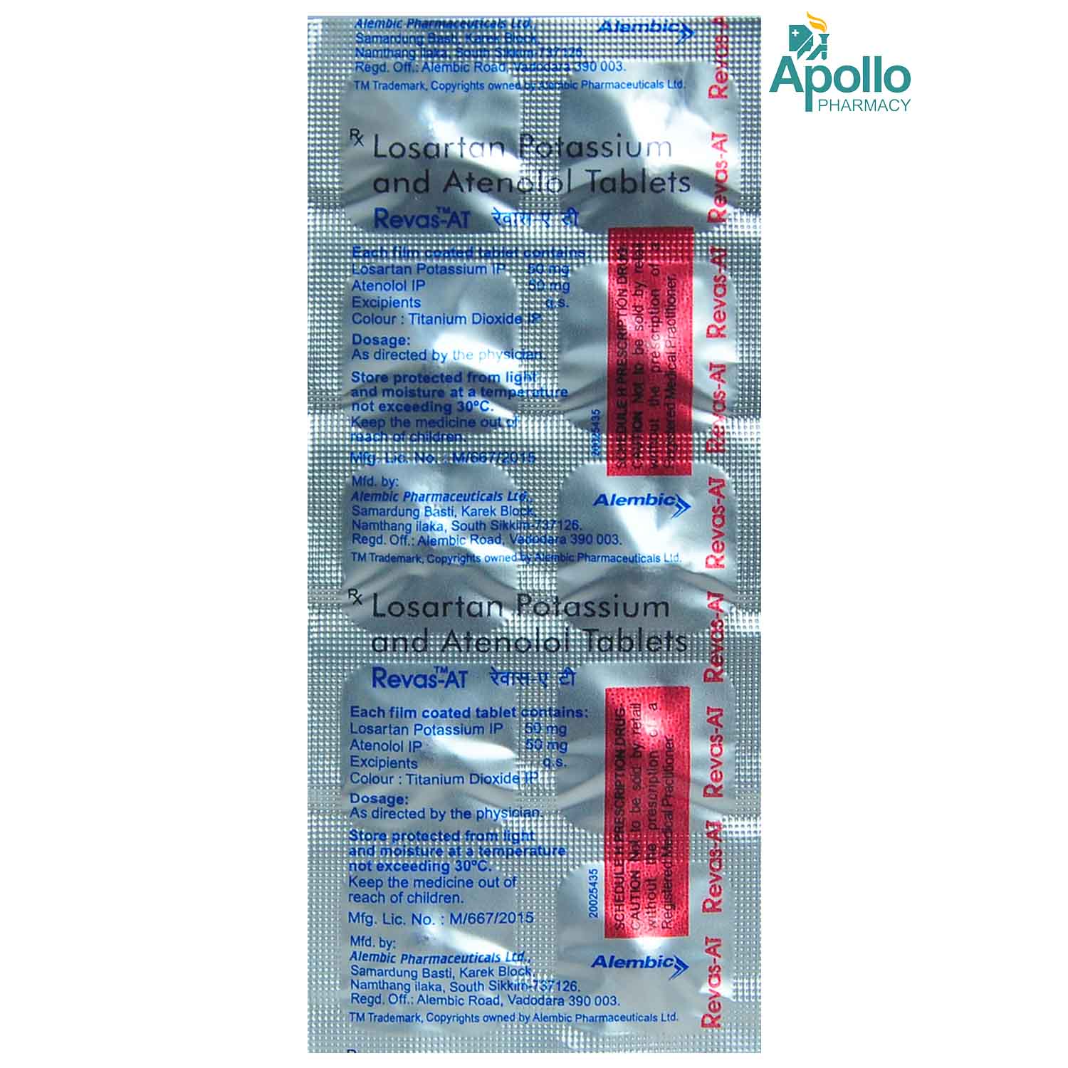 REVAS AT TABLET Price, Uses, Side Effects, Composition - Apollo Pharmacy