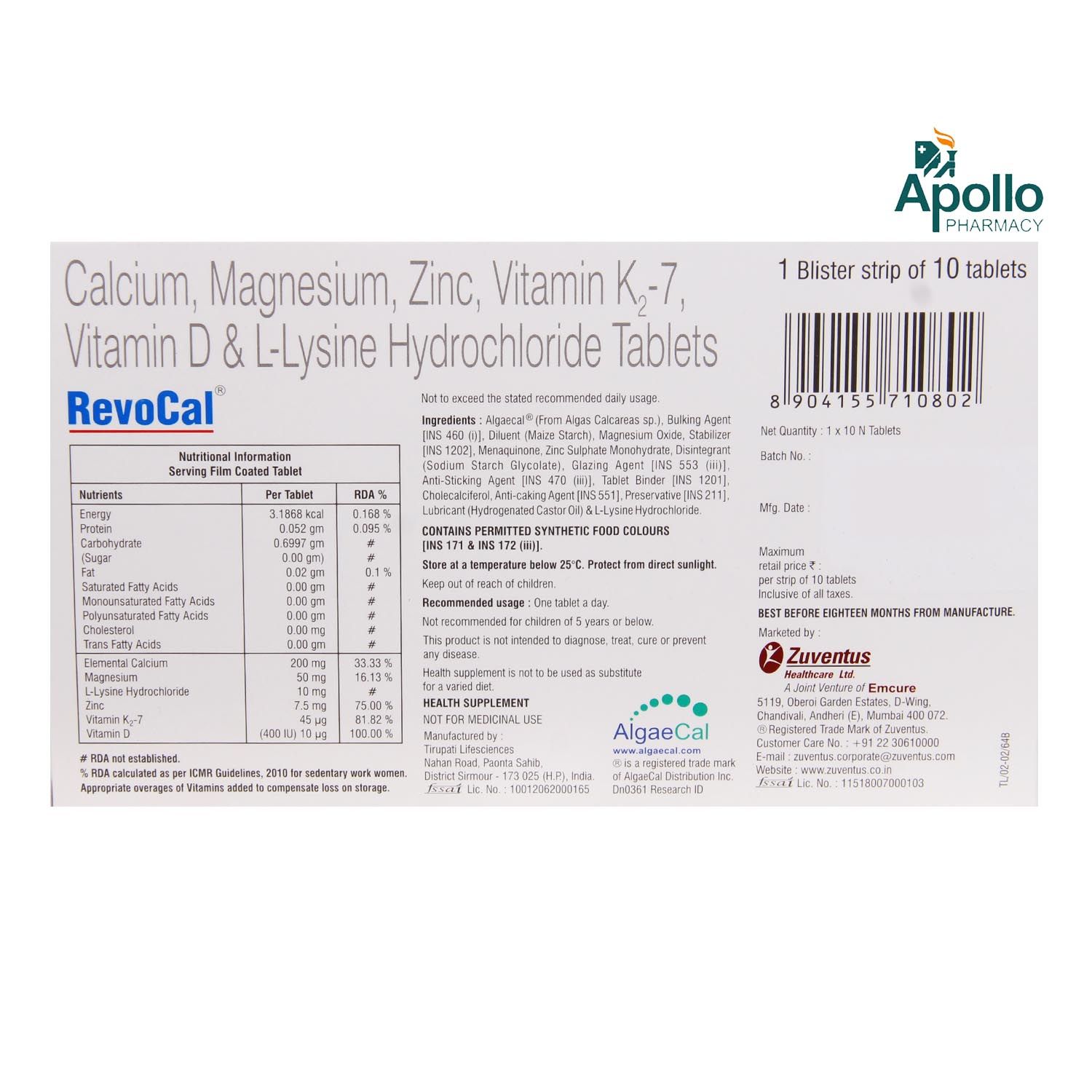 Revocal Tablet 10's Price, Uses, Side Effects, Composition - Apollo ...