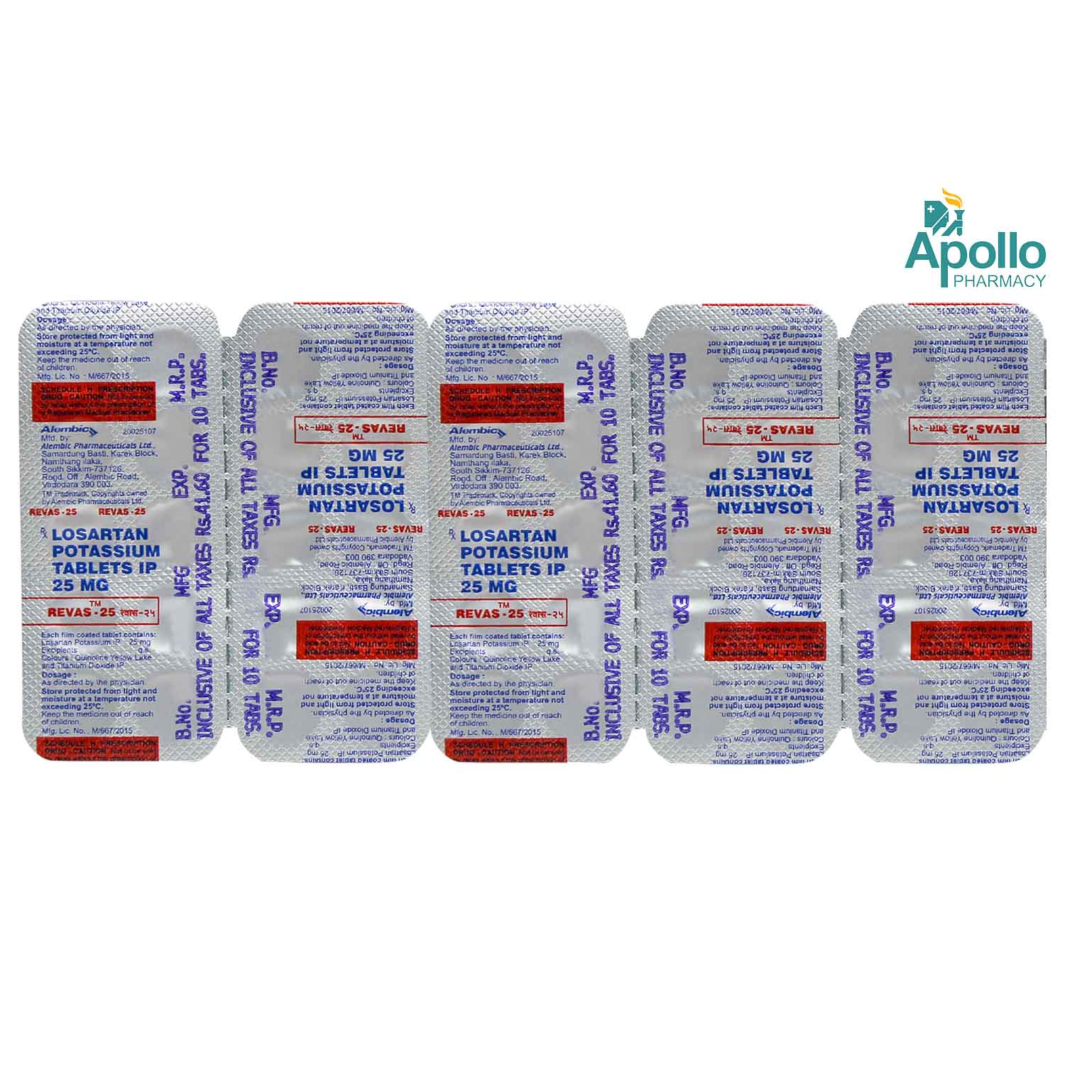 Revas-25 Tablet 10's Price, Uses, Side Effects, Composition - Apollo ...