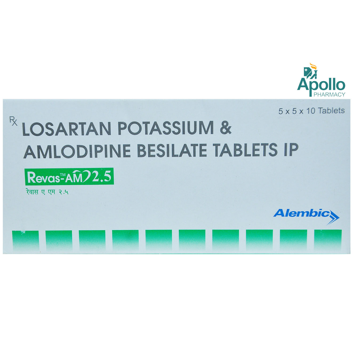 REVAS AM 2.5MG TABLET Price, Uses, Side Effects, Composition - Apollo ...