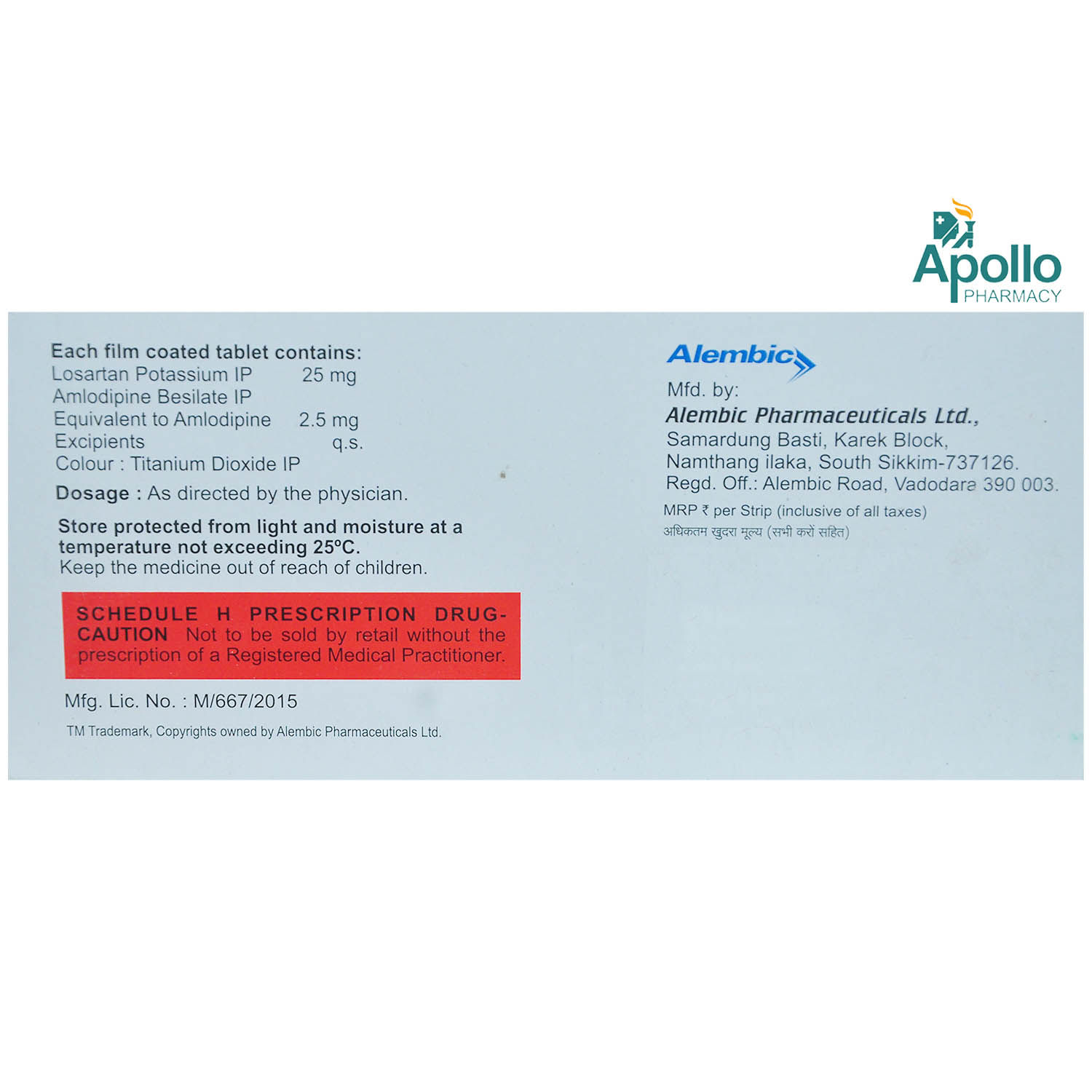 REVAS AM 2.5MG TABLET Price, Uses, Side Effects, Composition - Apollo ...