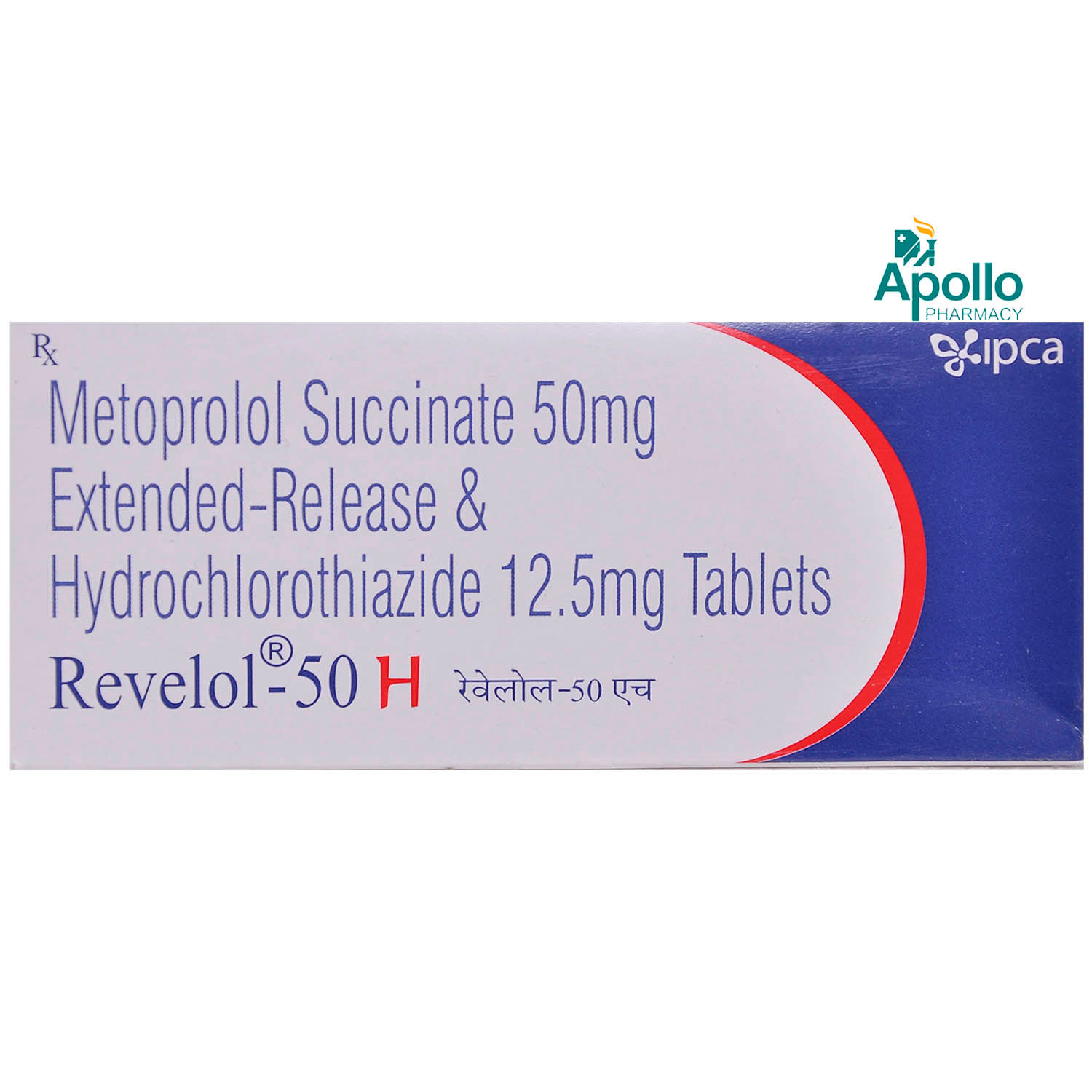 Revelol H 50 Tablet 10's Price, Uses, Side Effects, Composition ...