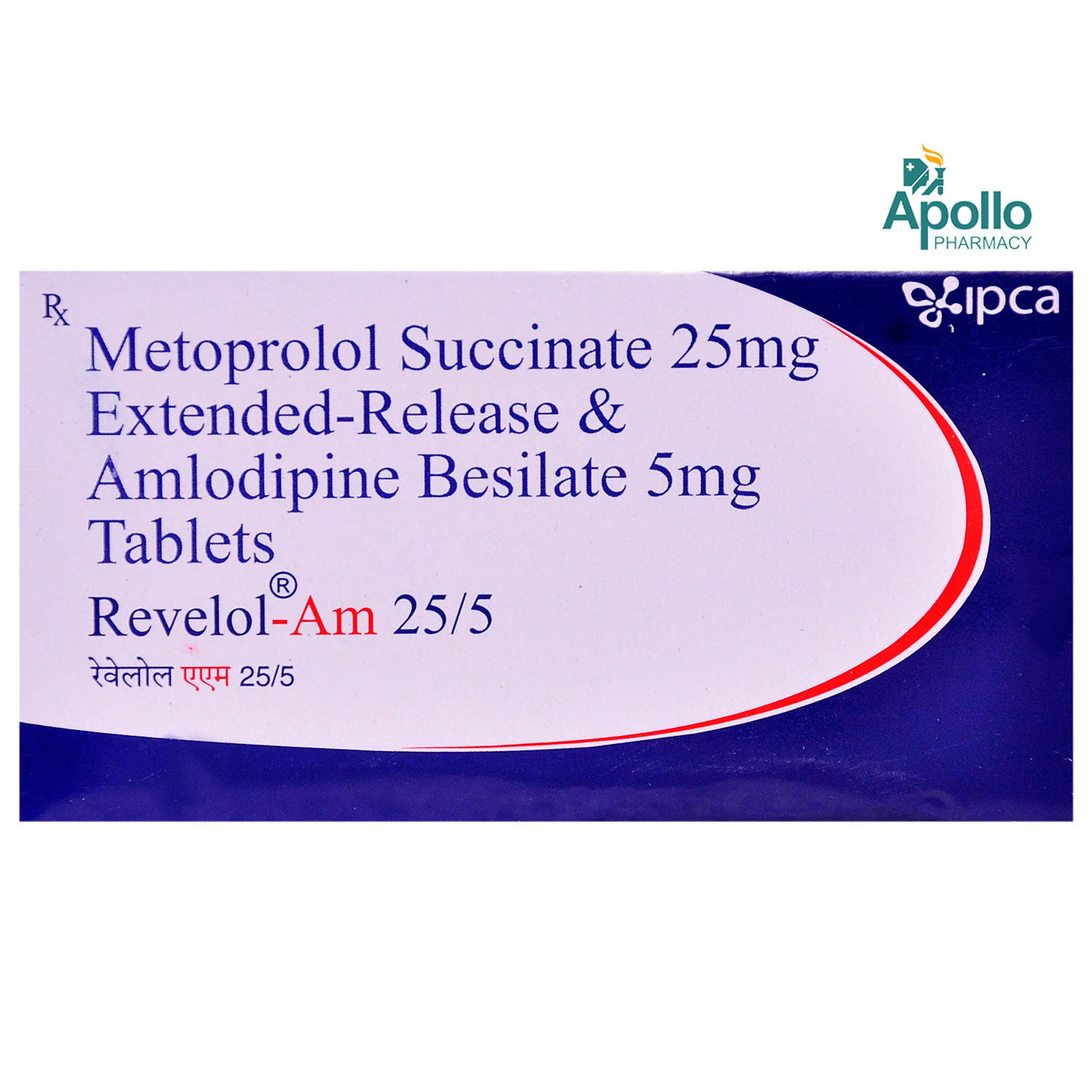 Revelol AM 25/5 Tablet 10's Price, Uses, Side Effects, Composition ...