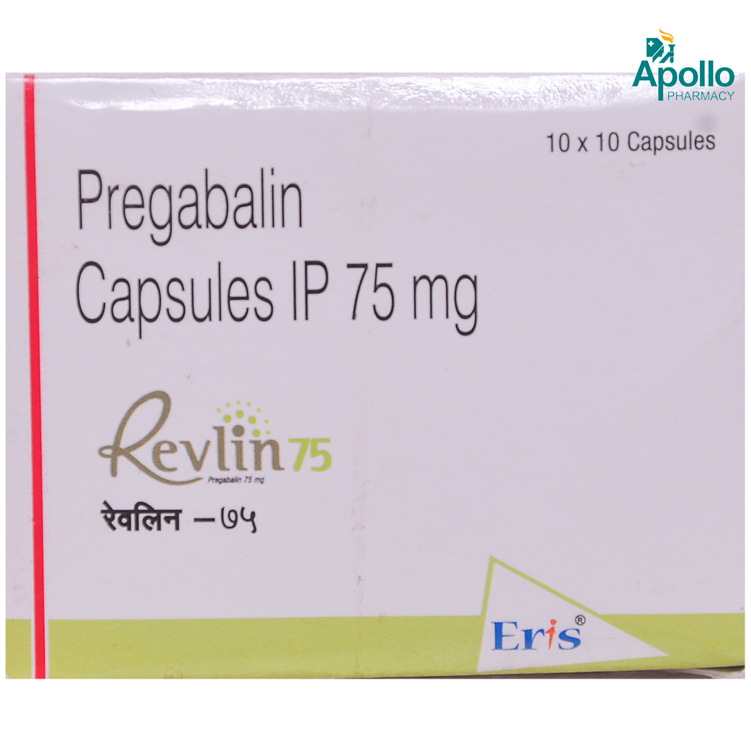 Revlin 75 Capsule 10's Price, Uses, Side Effects, Composition - Apollo ...
