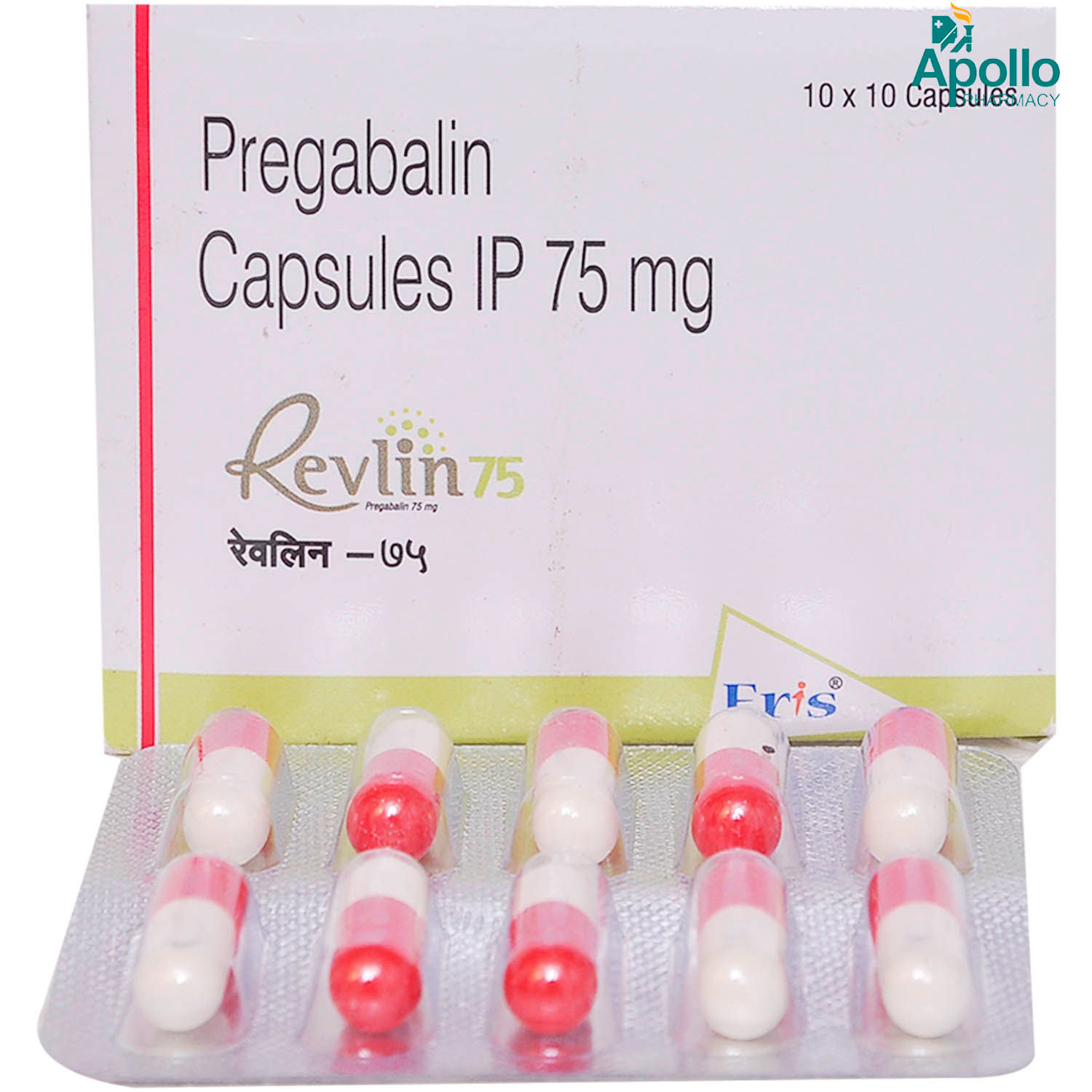 Revlin 75 Capsule 10's Price, Uses, Side Effects, Composition - Apollo ...