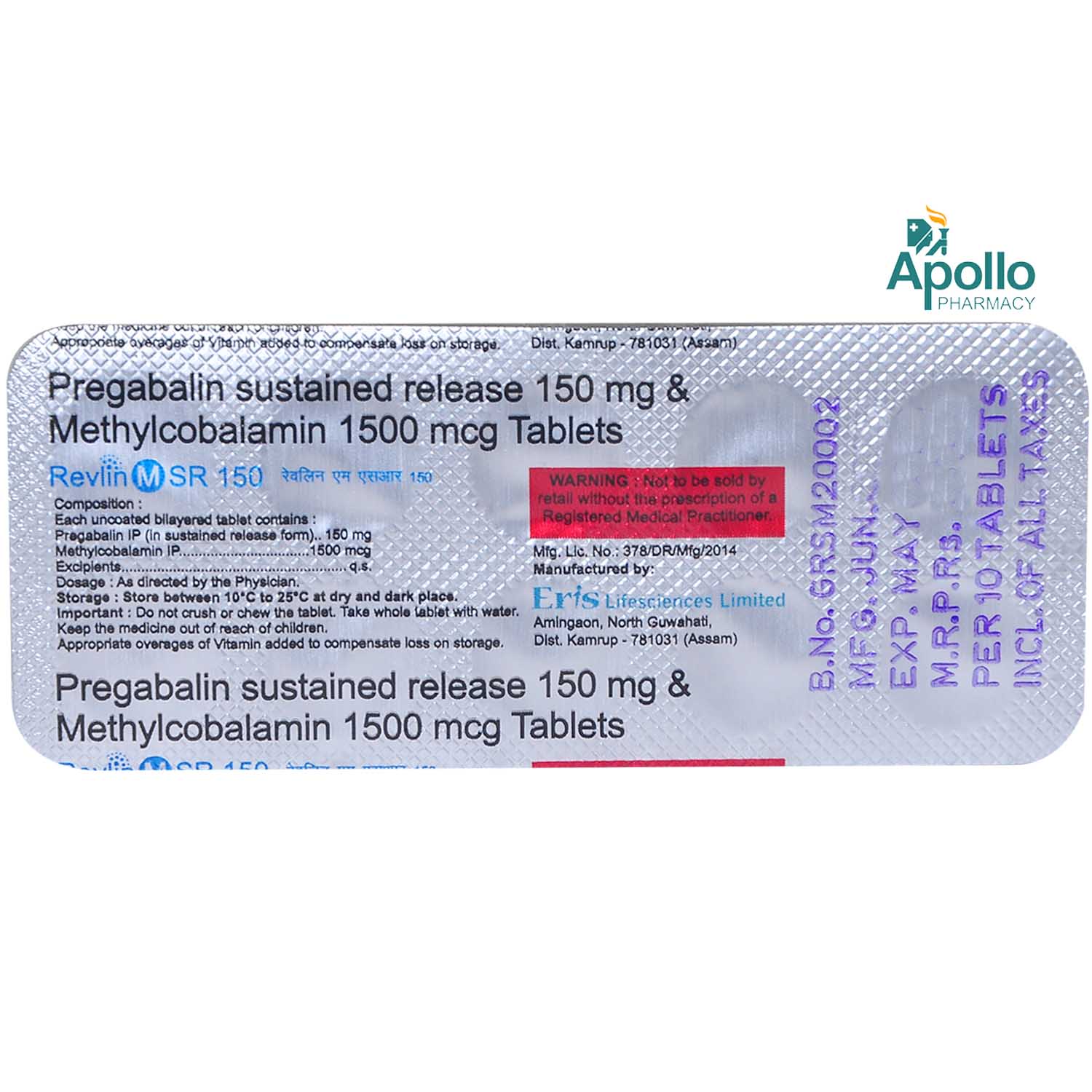 Revlin M SR 150 Tablet 10's Price, Uses, Side Effects, Composition ...