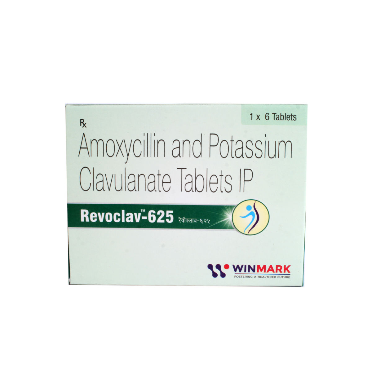 Revoclav-625 Tablet 6's Price, Uses, Side Effects, Composition - Apollo ...