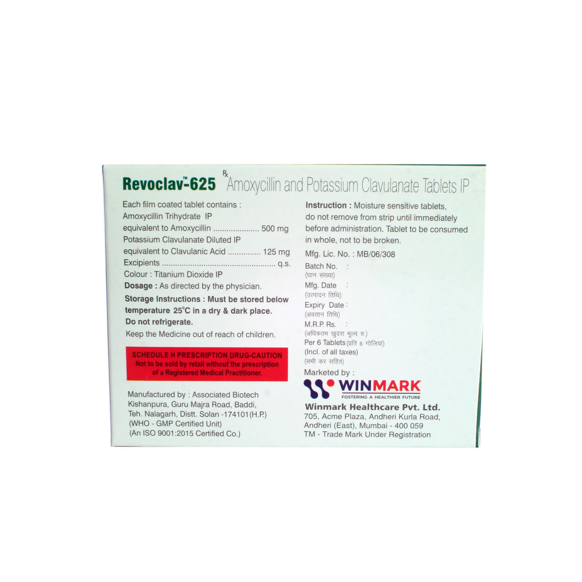 Revoclav-625 Tablet 6's Price, Uses, Side Effects, Composition - Apollo ...