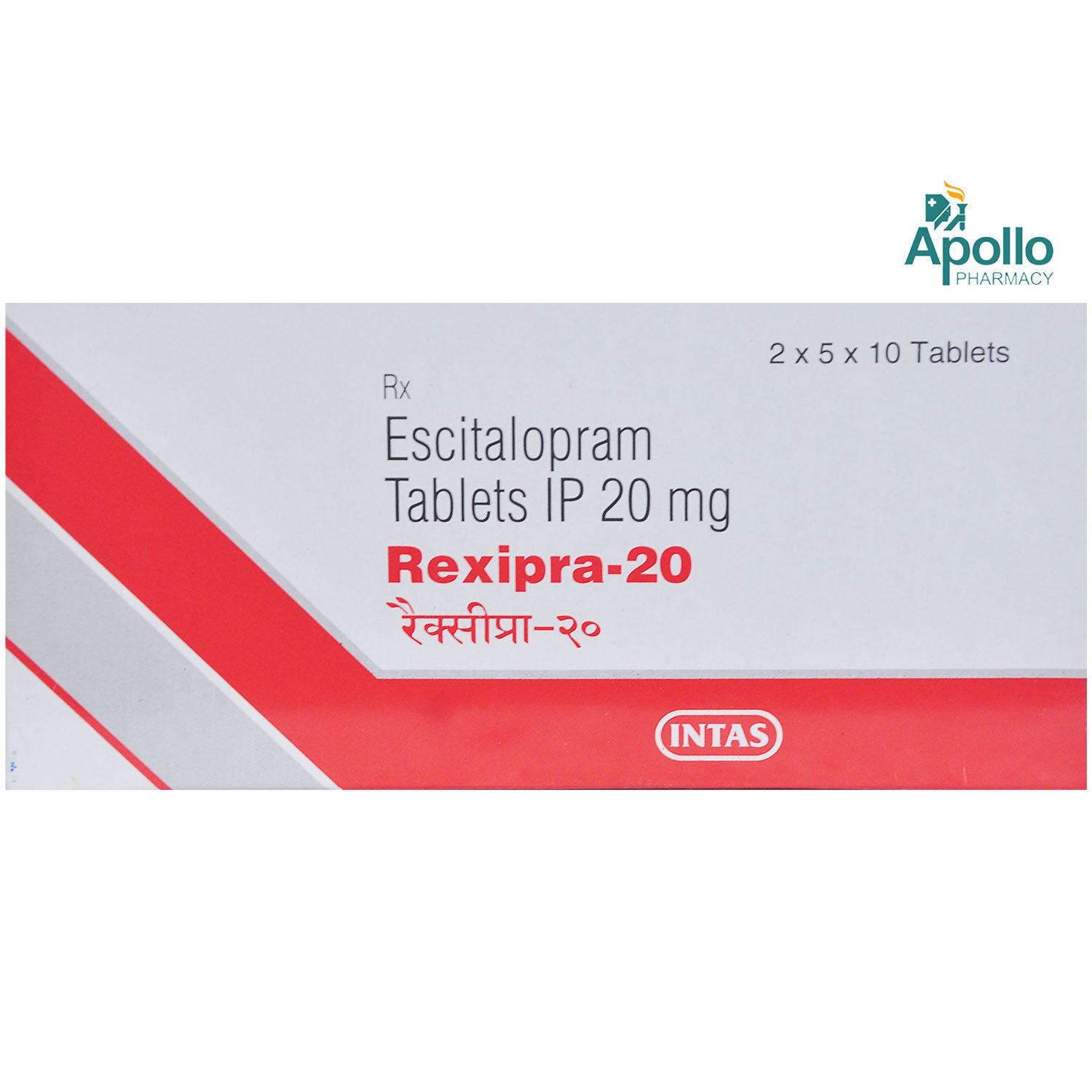 Rexipra-20 Tablet 10's Price, Uses, Side Effects, Composition - Apollo ...